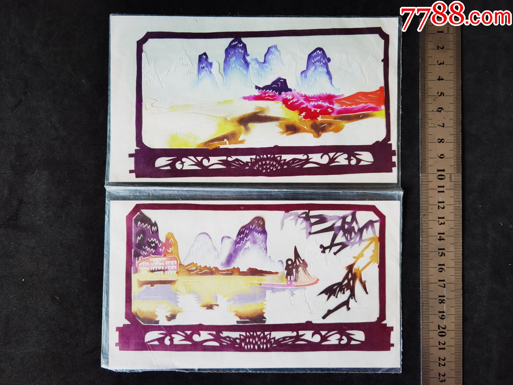 民间剪纸,点色桂林山水,共4张一套 剪纸 窗花 7788商城 七七八八商品交易平台
