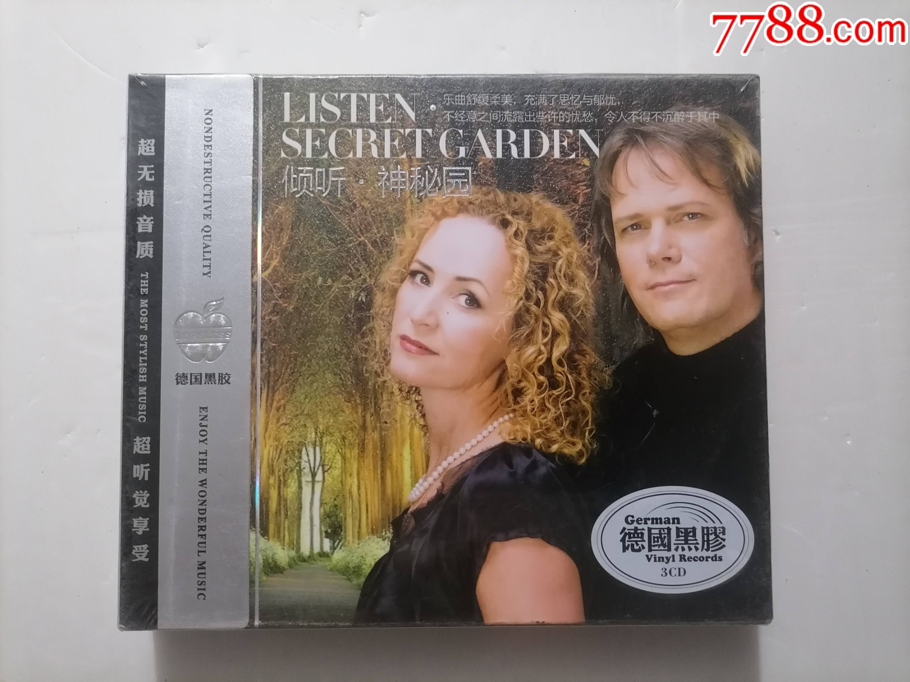 倾听神秘园（3CD、德国黑胶）（全新原封塑）（溢价）-价格:50元-se96754213-音乐CD-零售-7788收藏__收藏热线