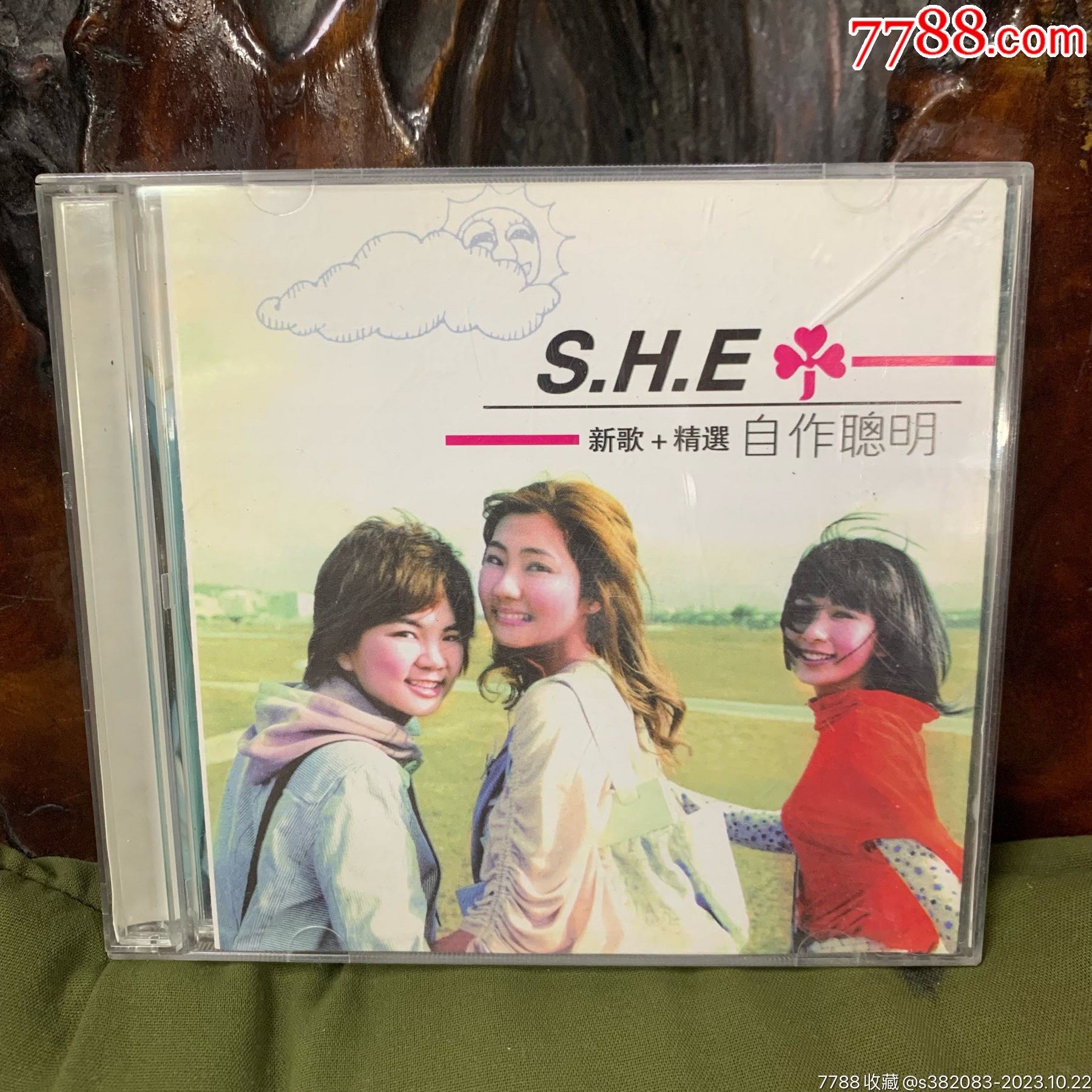 CD，引进版，金色双碟装/2CD,SHE组合，新歌+精选，自作聪明，碟片94新._音乐CD_收售各类碟片【7788收藏__收藏热线】