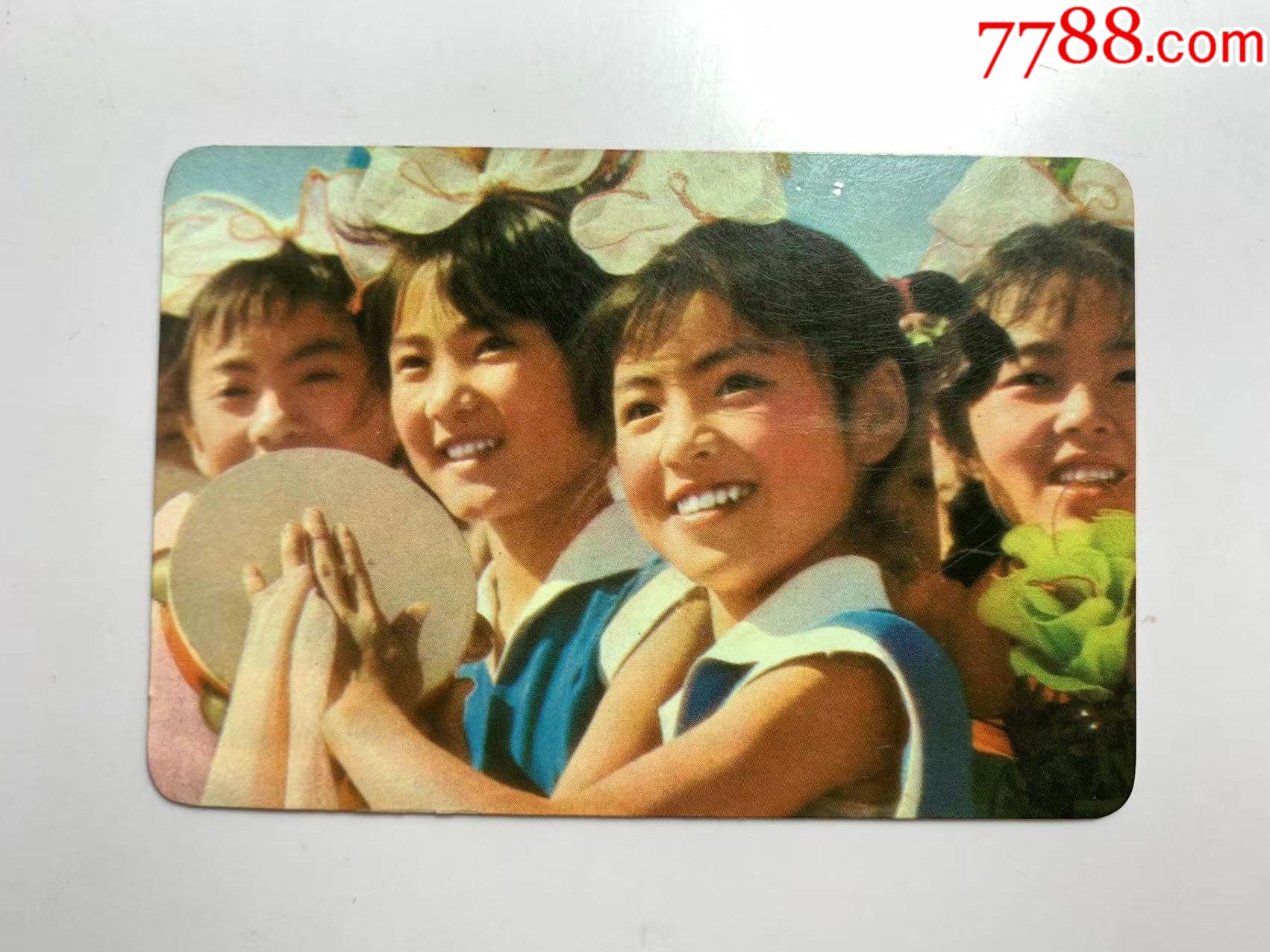 1977年历卡-盐业银行香港分行-年历卡/片-7788商城__七七八八商品交易平台(7788.com)