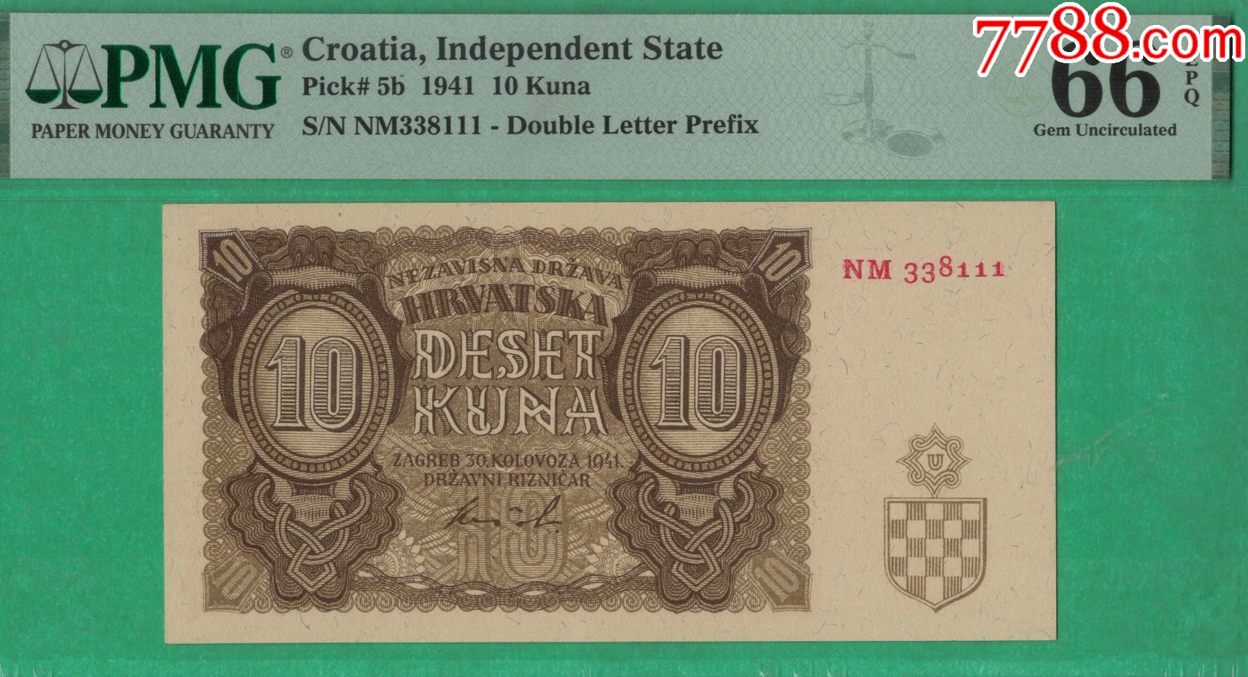 克罗地亚10库纳1941年P-5b无47豹子号欧洲纸币实物如图UN-外国钱币-7788商城__七七八八商品交易平台(7788.com)