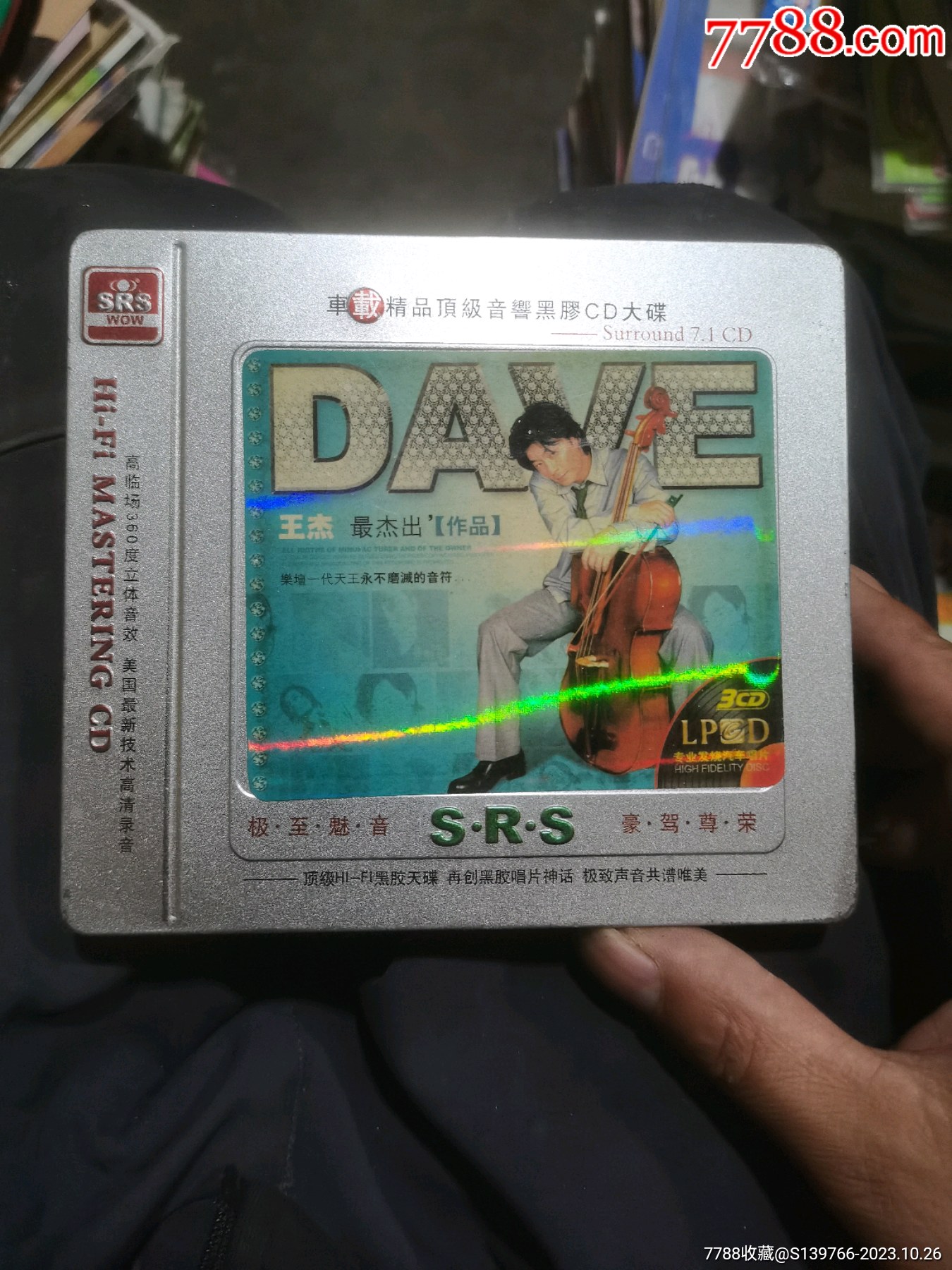 王杰（3CD）-价格:22元-se96955960-音乐CD-零售-7788收藏__收藏热线