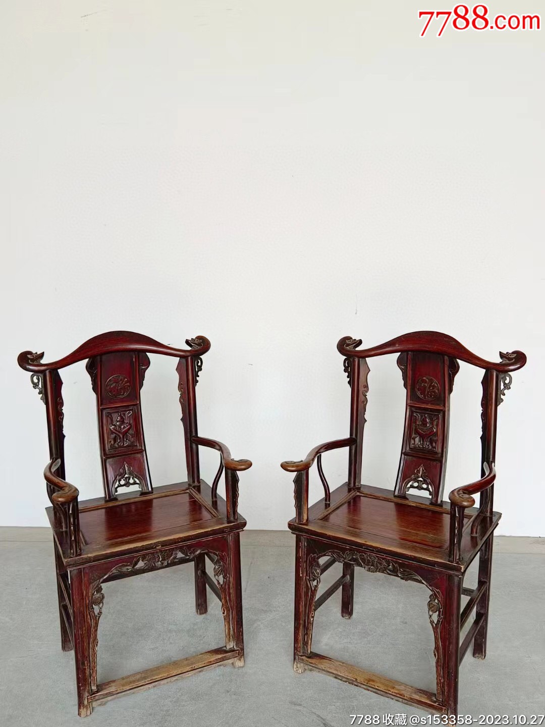 清代：榆木，四出头官帽椅。源头无修复，做工精细大器，搭脑双侧龙头，扶手双侧凤尾，-价格:6300元-se96974695-木椅/凳-零售-7788收藏__收藏热线