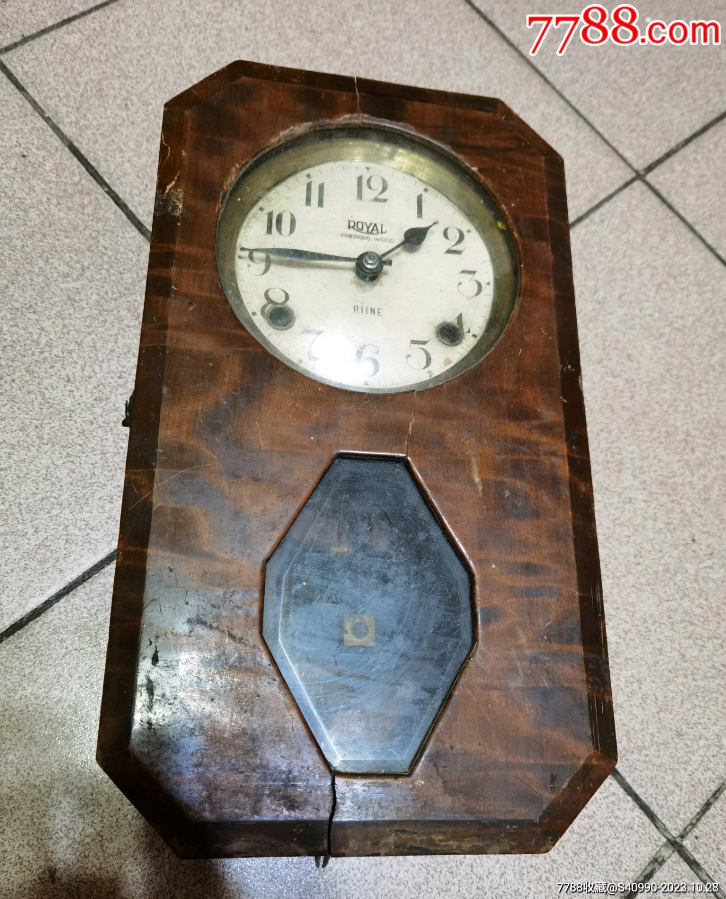 royal挂钟-价格:2800元-se96999652-挂钟-零售-7788收藏__收藏热线