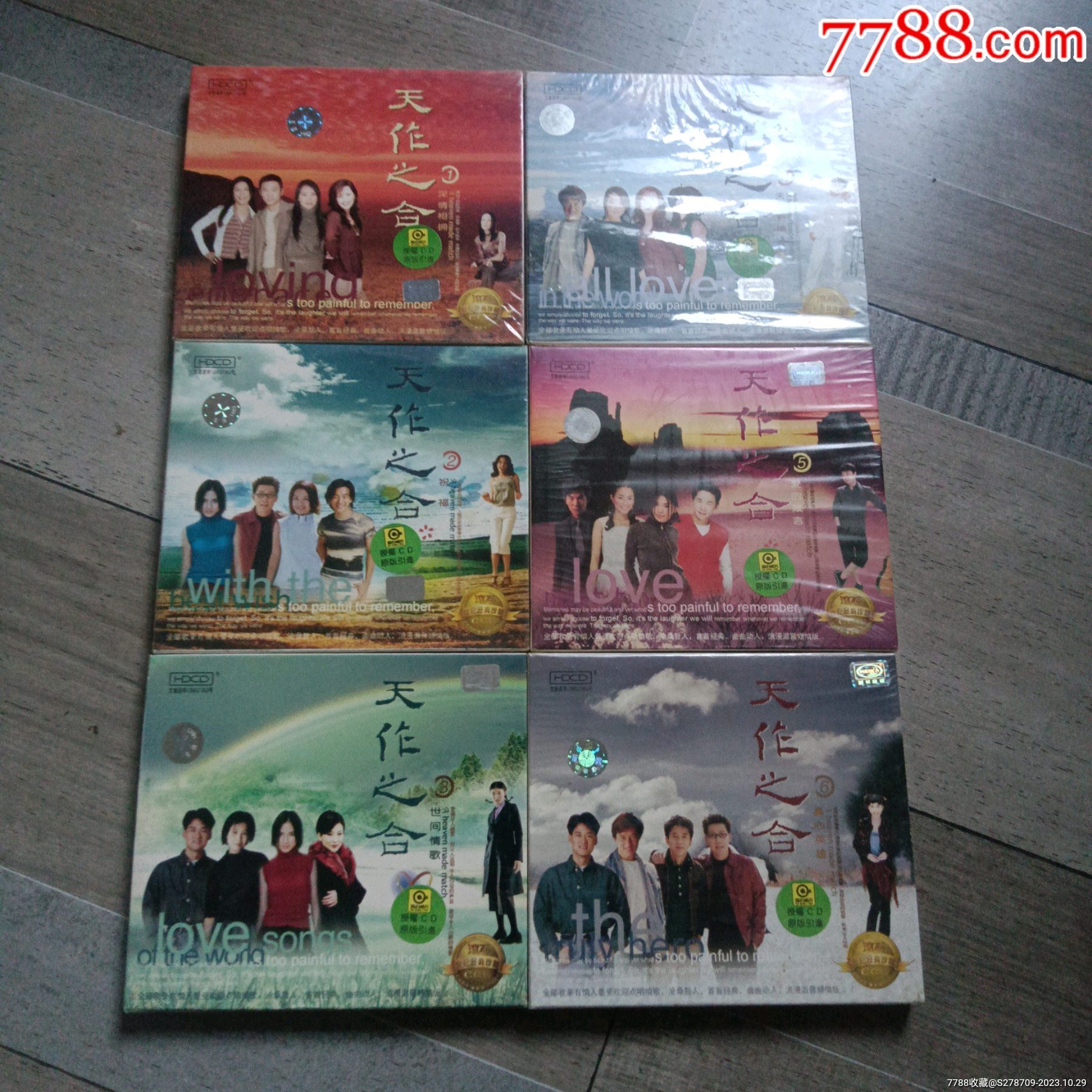 滚石群星《天作之合对唱合唱作品6CD套装》全新未拆美卡音像_音乐CD_悦耳唱片店【7788收藏__收藏热线】