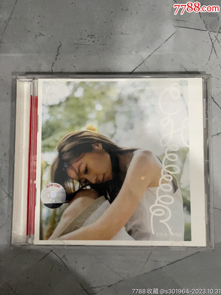 陈绮贞精选CD1碟_音乐CD_艺林书屋【7788收藏__收藏热线】