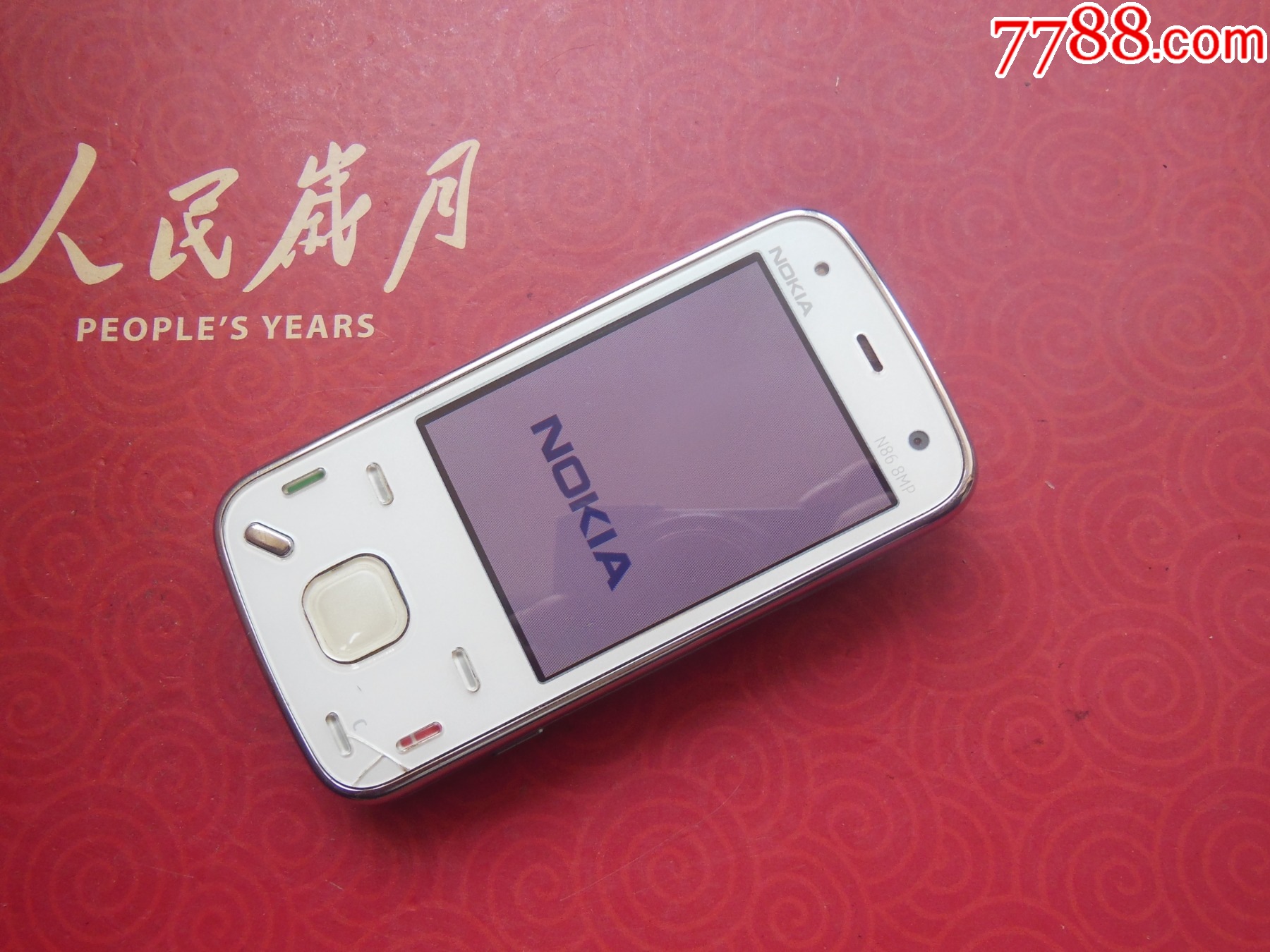 N86-1-价格:46元-se97075365-其他手机-零售-7788收藏__收藏热线