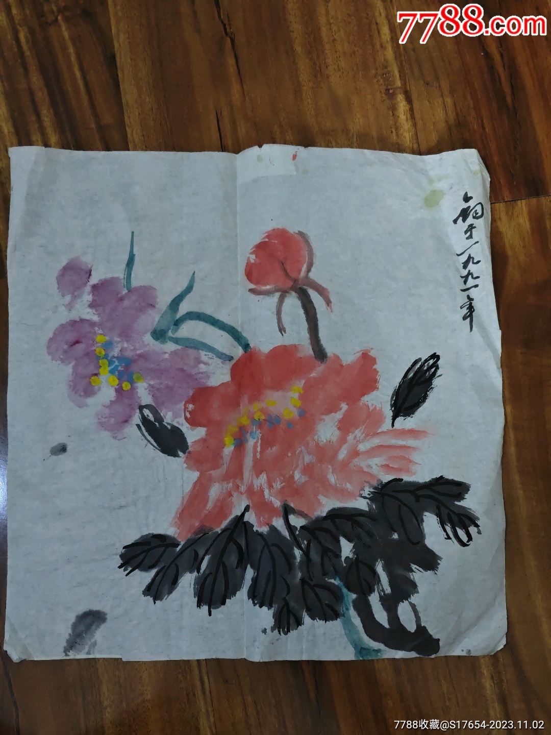 140:画-价格:2200元-se97085799-花鸟国画原作-零售-7788收藏__收藏热线