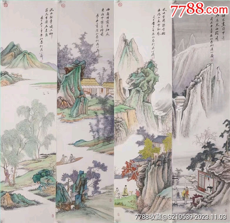 康如泰老师四尺山水条屏137/34/4-价格:2800元-se97116641-山水国画原作-零售-7788收藏__收藏热线