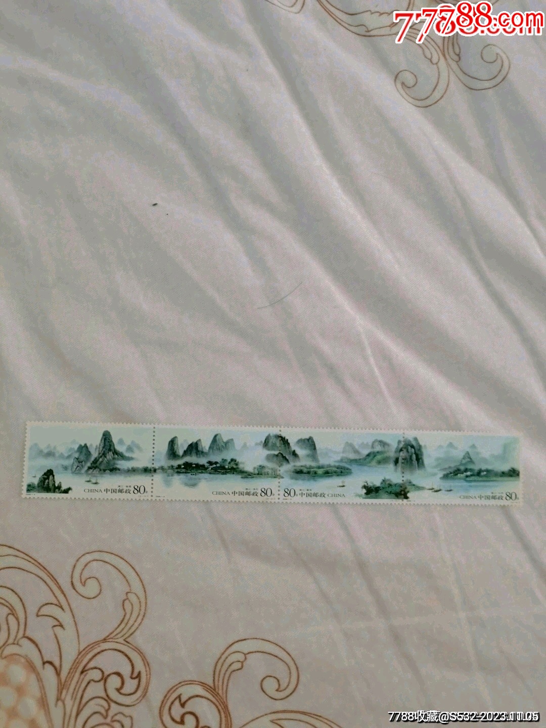 2006-4漓江_“T”字邮票_邮·币·连苑【7788收藏__收藏热线】