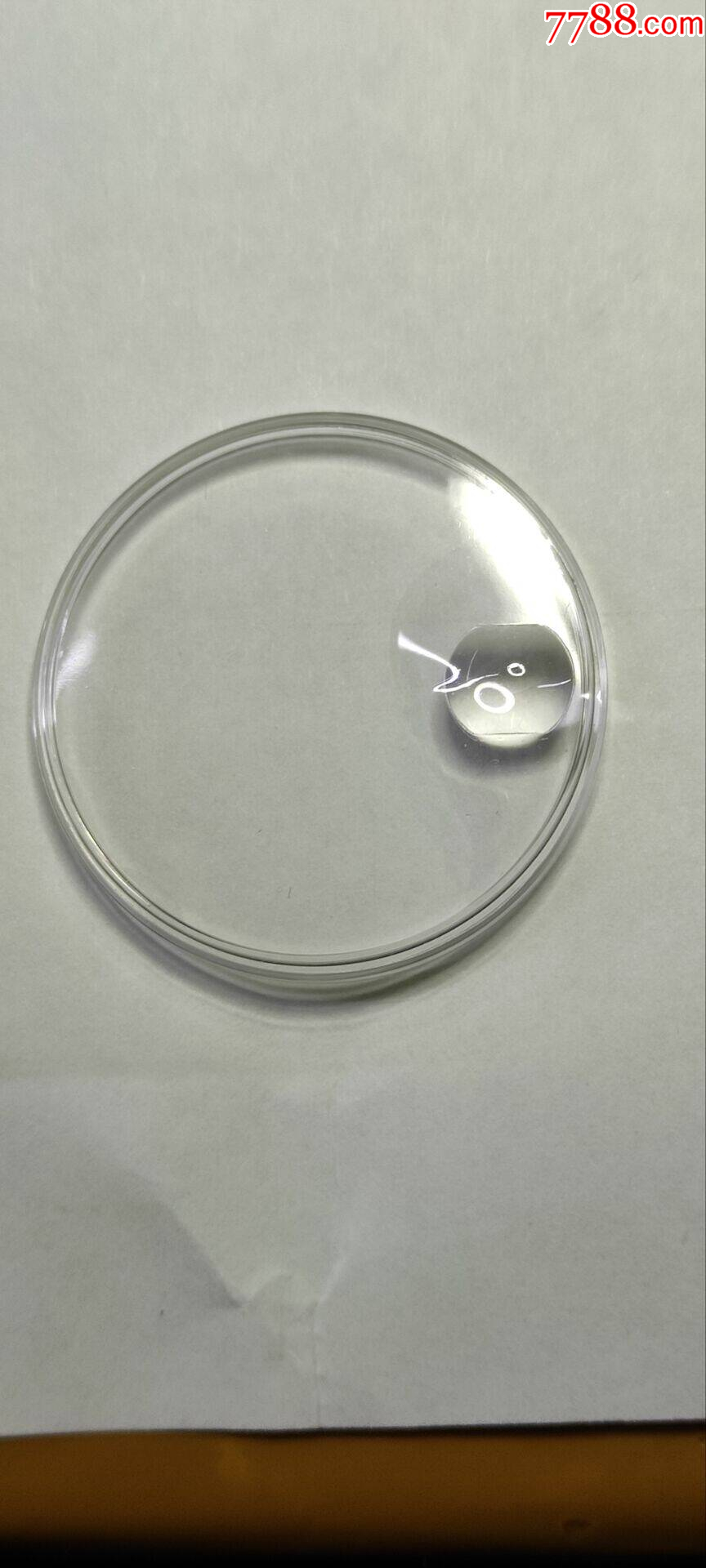 有机蒙（日历蒙）32（有点平面）_拨钉重上线书店【7788商城__七七八八商品交易平台(7788.com)】