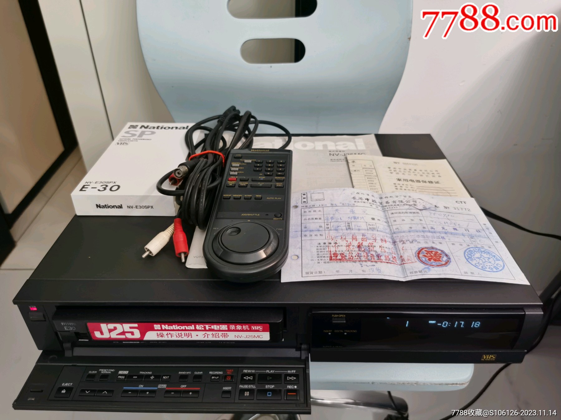 原品松下J25录像机_录像机/影碟机_老猪旧货铺【7788收藏__收藏热线】