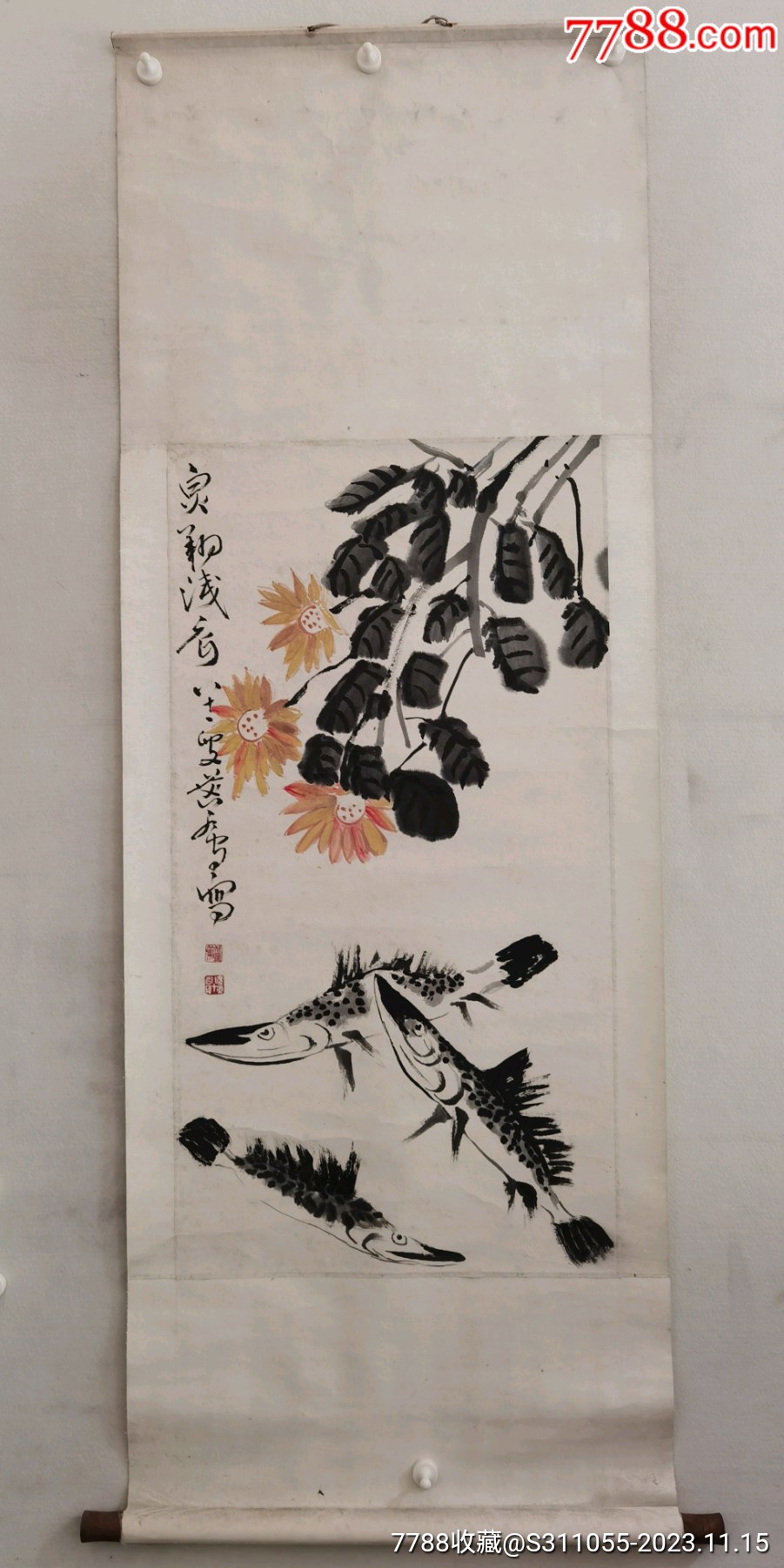萧庐（菱庐）？许菱庐？，画心尺寸98x52，附作者同类拍卖参考，原装原裱镜芯作品_花鸟国画原作_燕赵人【7788收藏__收藏热线】