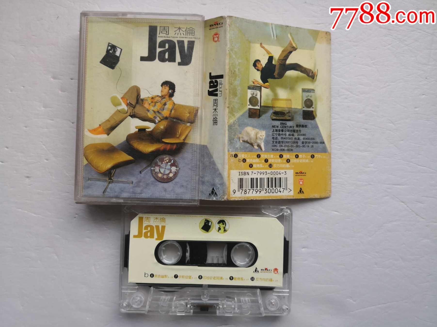 周杰伦---Jay【上海音像】-价格:80元-se97364598-磁带/卡带-零售-7788收藏__收藏热线