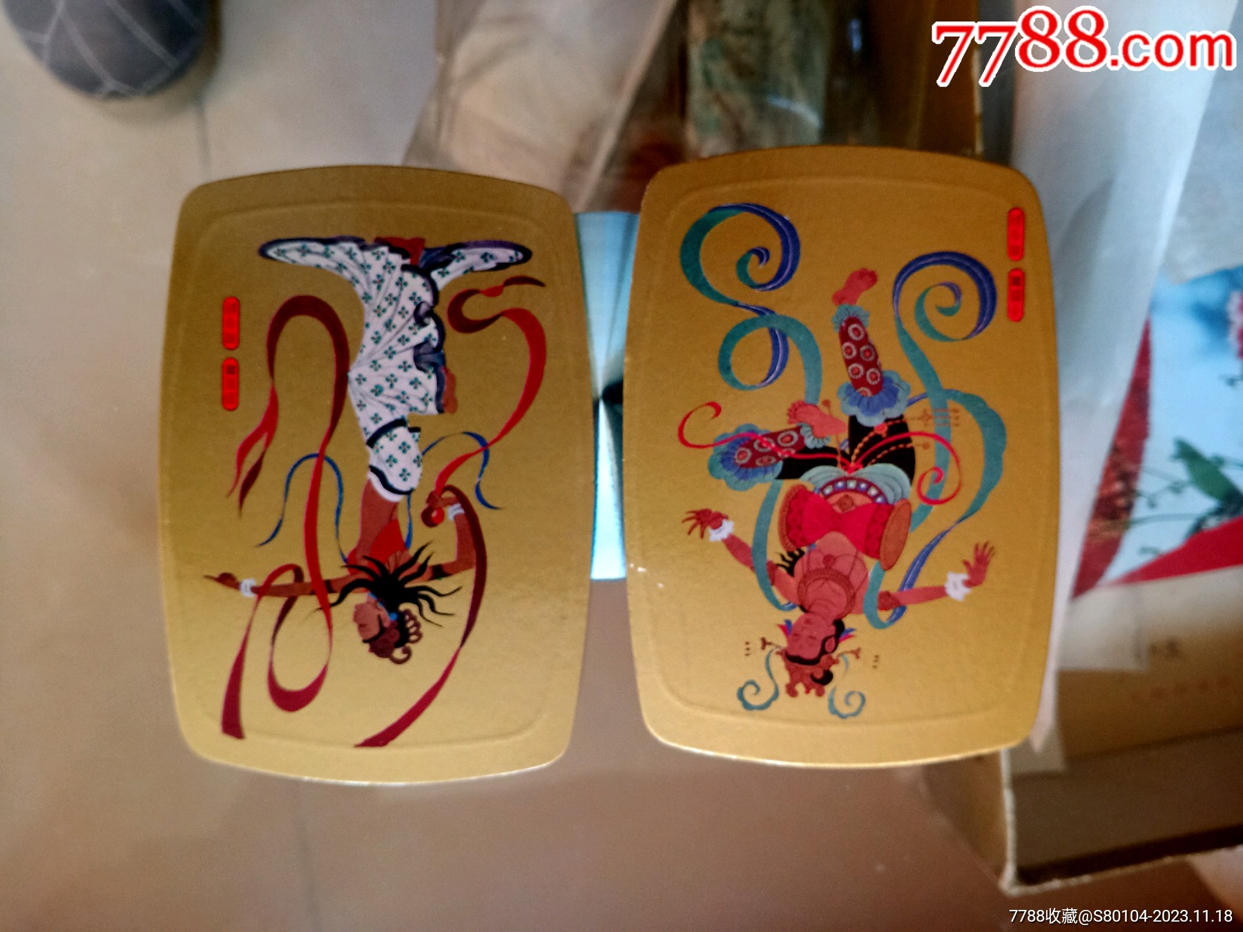 1981年历卡2张中国广告_年历卡/片_图片欣赏_收藏价值_7788漫画原稿