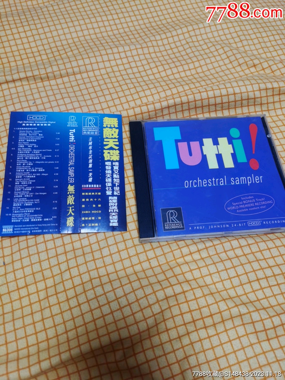 无敌天碟（有IFPI）带侧标-价格:220元-se97398228-音乐CD-零售-7788收藏__收藏热线