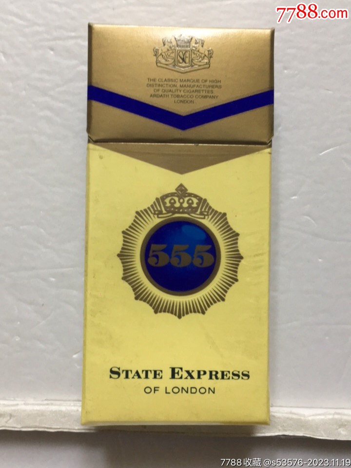 （Y-220）555-3D空盒（10支）_烟标_小路集藏【7788收藏__收藏热线】