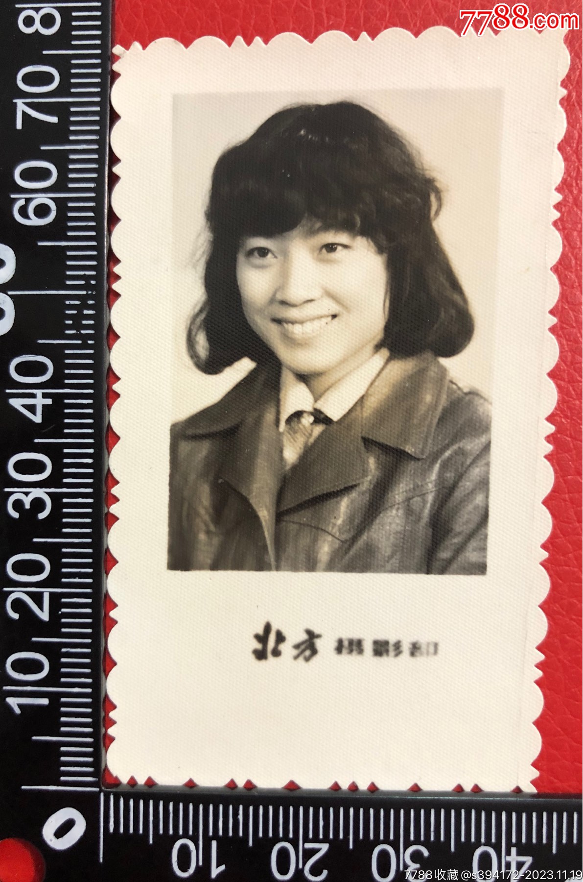 老照片-价格:20元-se97407875-老照片-零售-7788收藏__收藏热线