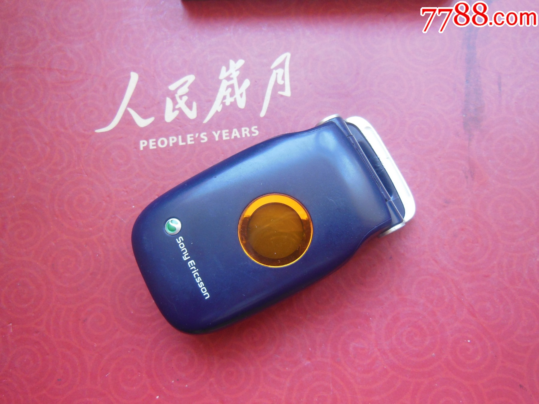 Z208-价格:20元-se97426081-其他手机-零售-7788收藏__收藏热线