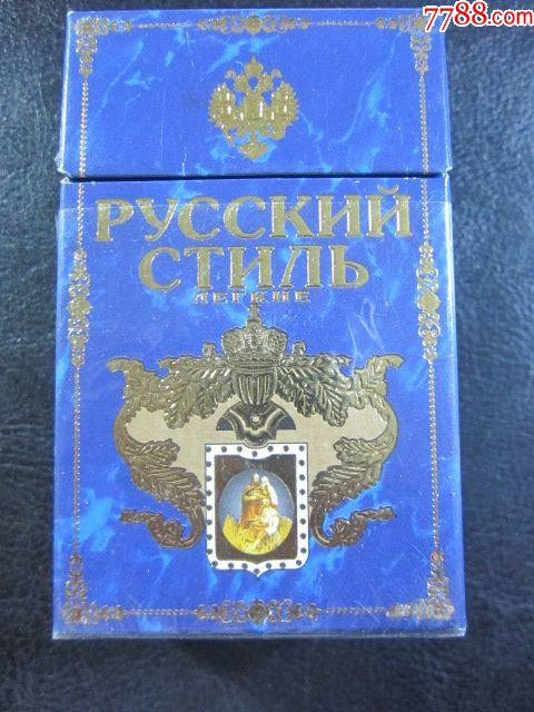 PyCCKNN_烟标_锦宇杂品行【7788收藏__收藏热线】