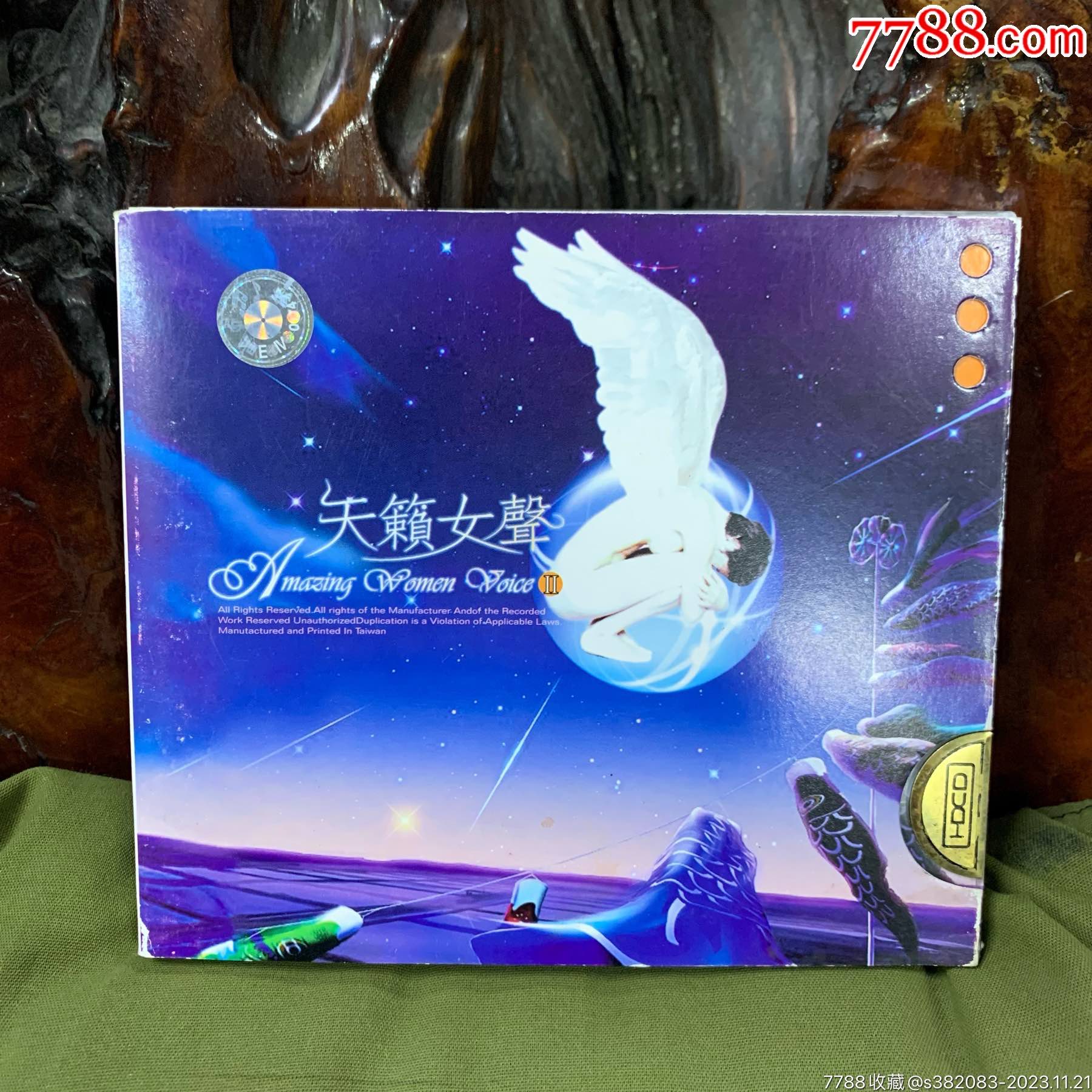 CD.引进版，金色双碟片/2CD,天籁女声(2),碟片94新，外包装如图，微使用_音乐CD_收售各类碟片【7788收藏__收藏热线】