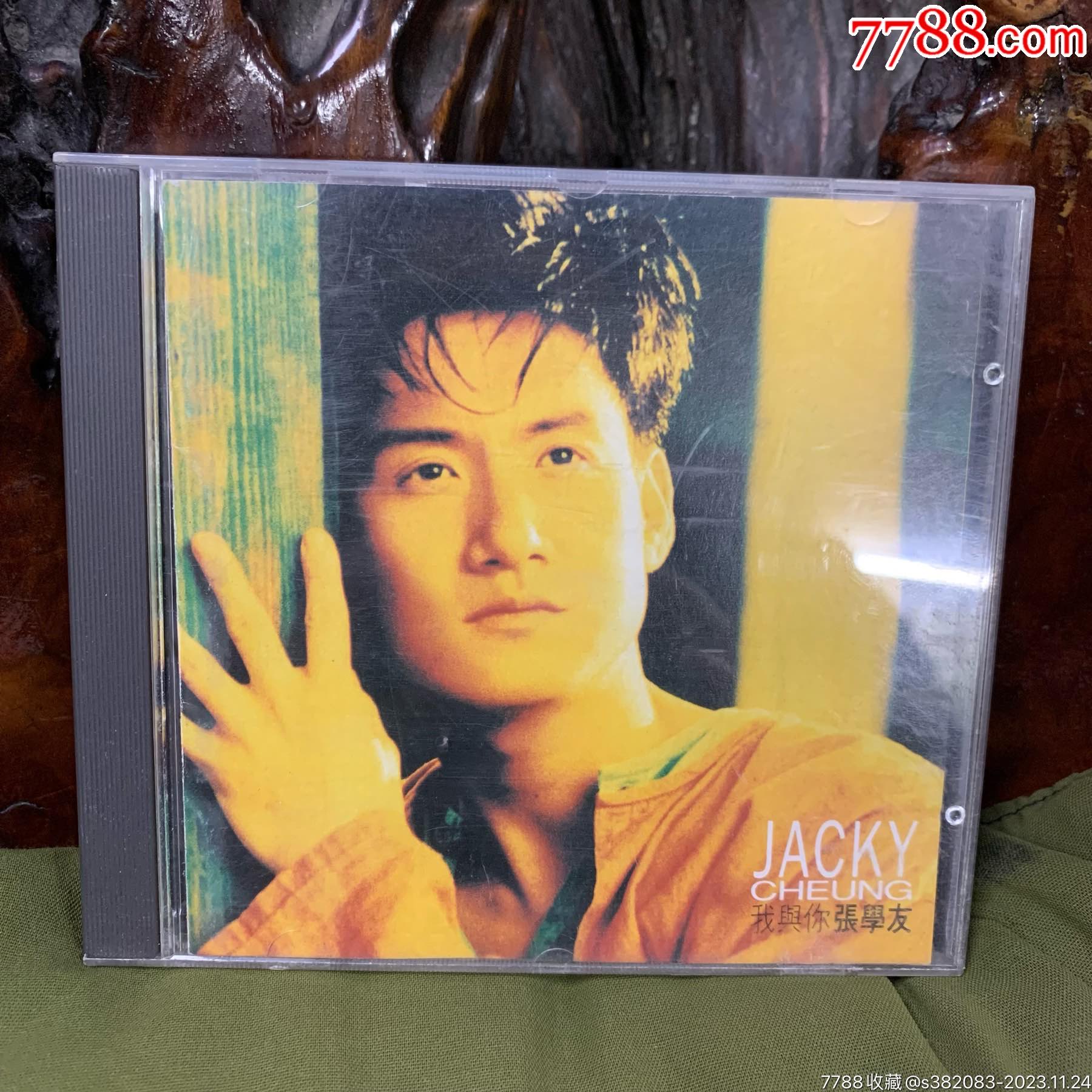CD.港(Gang)版，张学友，我与你，碟片93新，外包装如图，微使用痕迹，正常-价格:75元-se97496671-音乐CD-零售-7788 ...