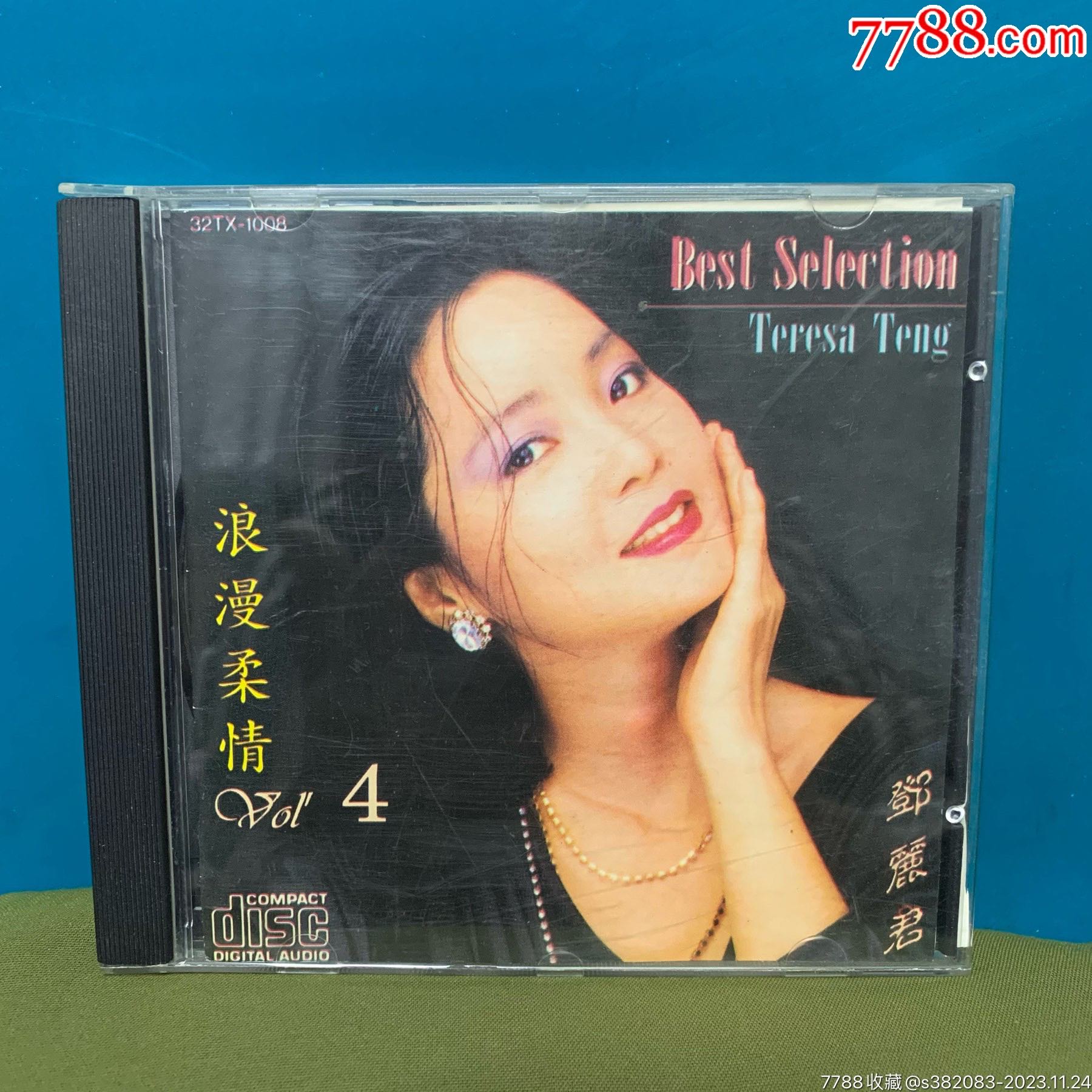 CD.早期老版无IFPI(东芝片基），邓丽君，浪漫柔情（4），碟片94新，外包装-价格:65元-se97515217-音乐CD-零售-7788收藏__收藏热线