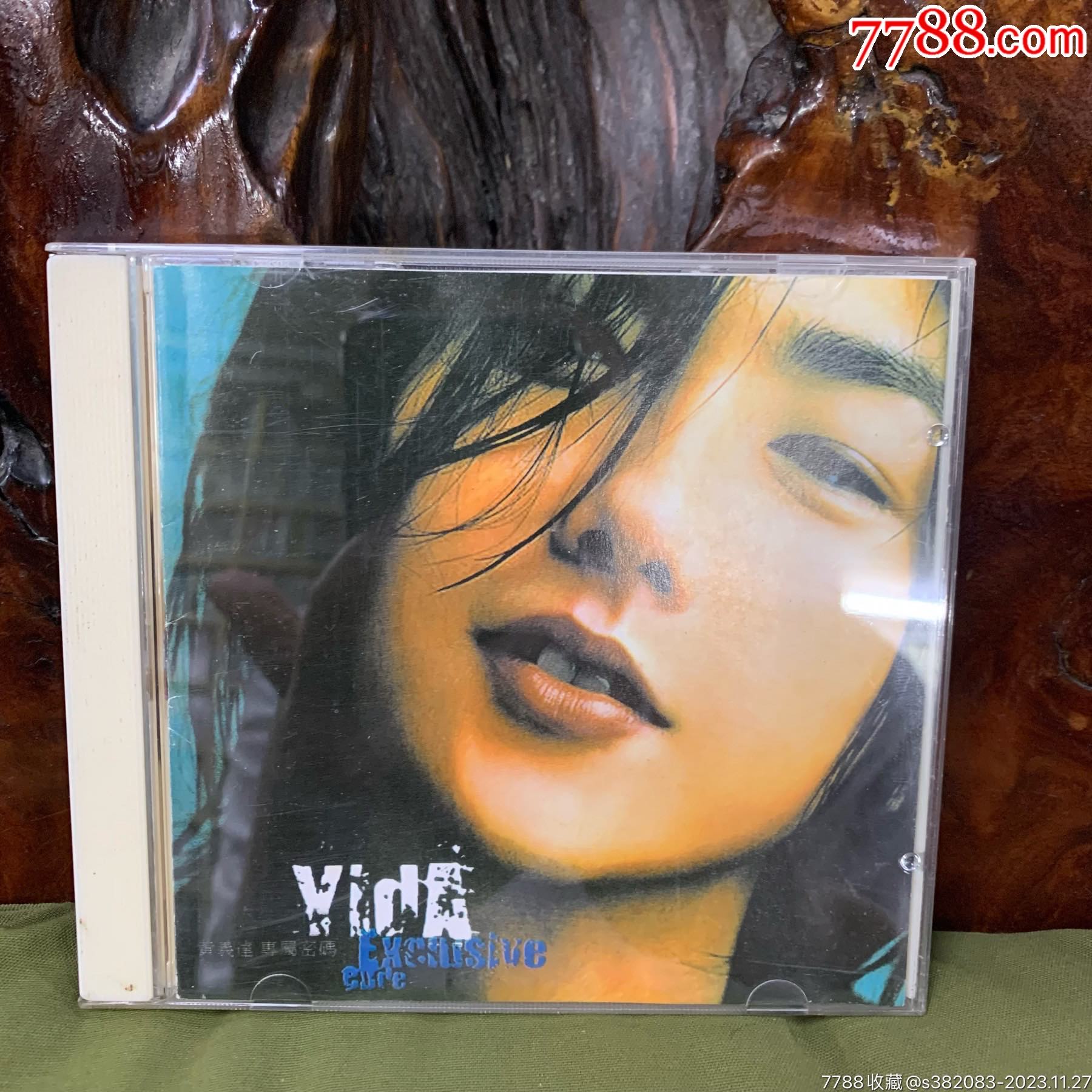 CD.引进版.DSD金色碟，黄义达，专属密码，碟片94新，外包装如图，微使用痕迹-价格:33元-se97572858-音乐CD-零售-7788收藏__收藏热线