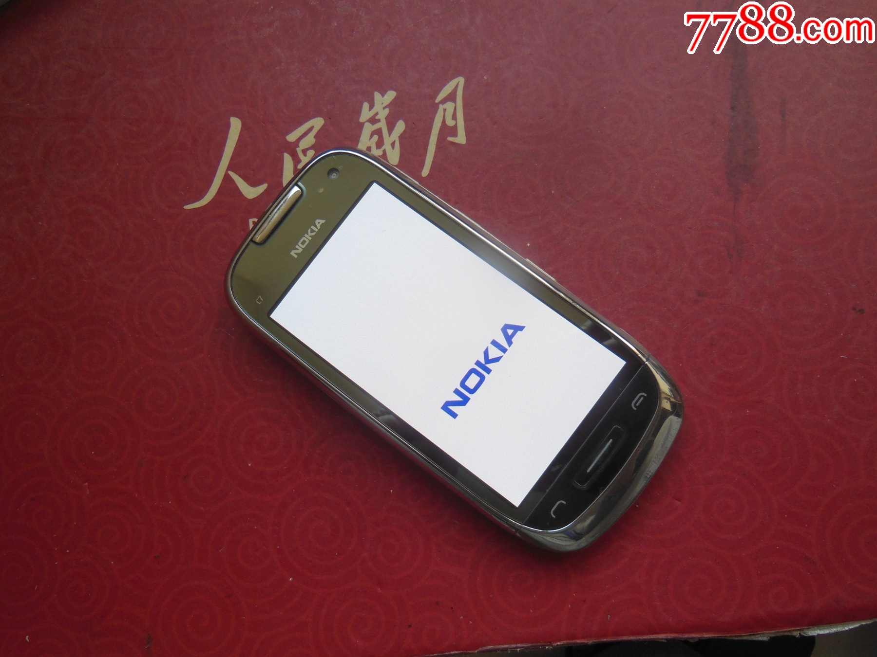 C7-00_其他手机_图片欣赏_收藏价值_7788画册网