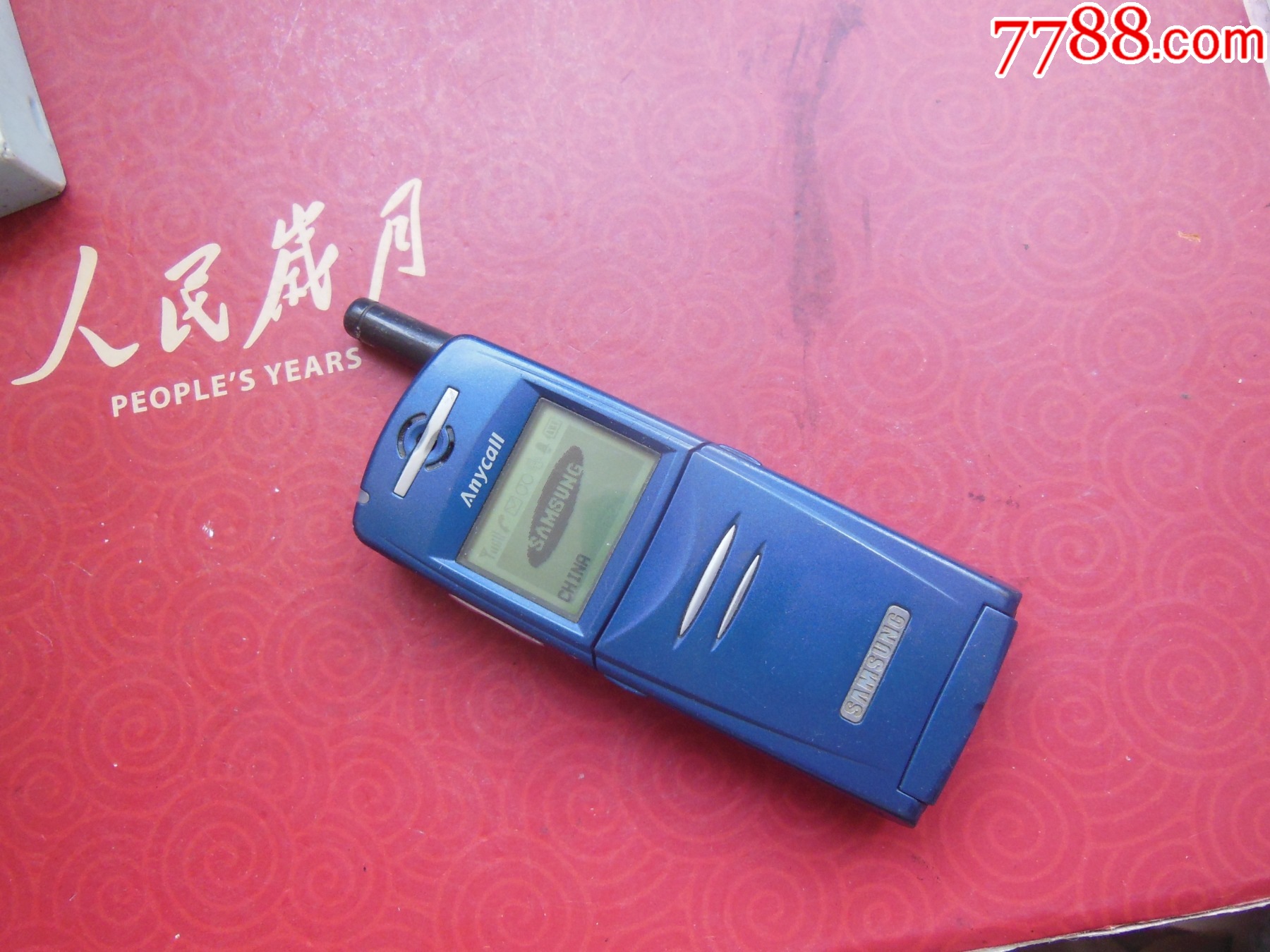 N188-价格:199元-se97601323-其他手机-零售-7788收藏__收藏热线