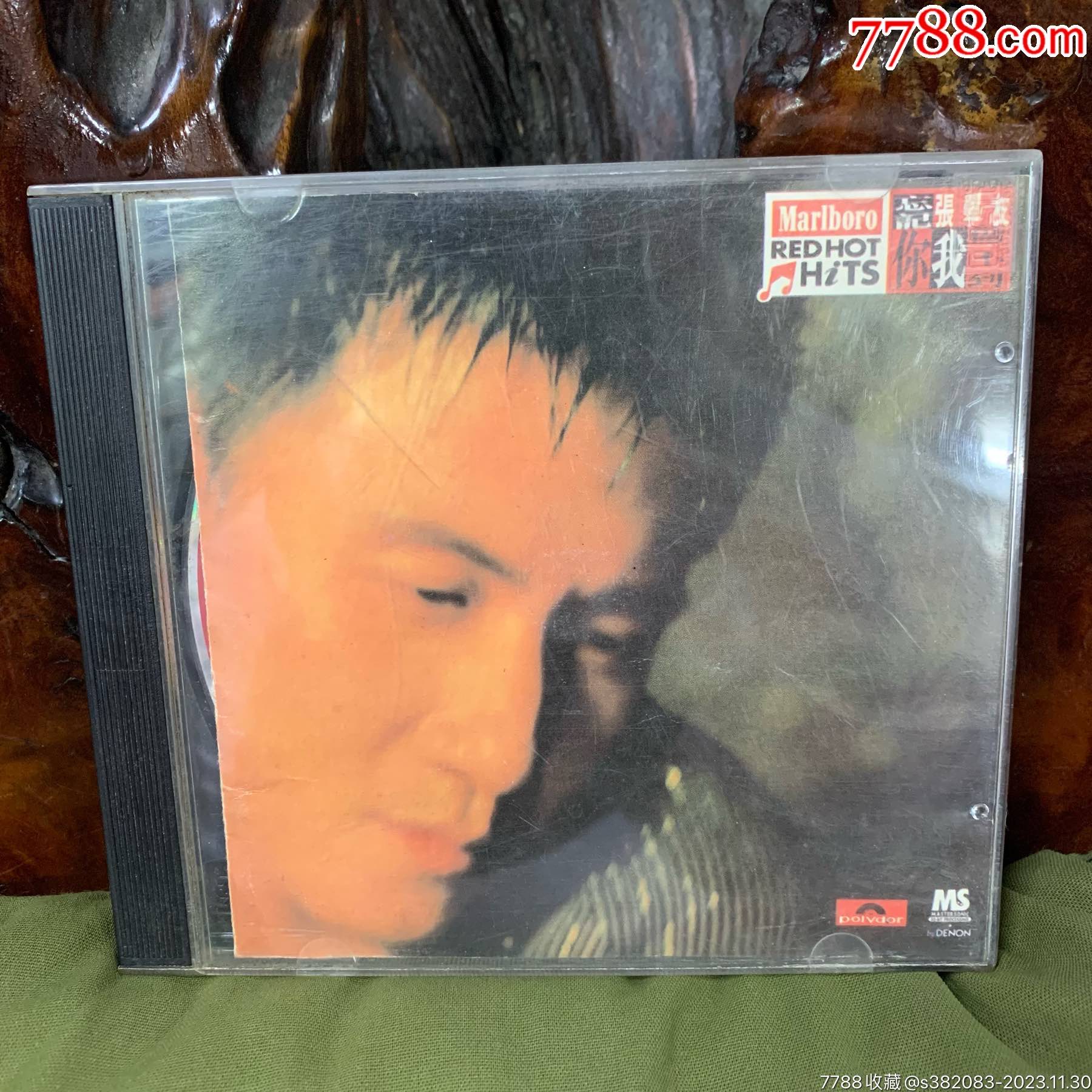 CD.早期老版无IFPI,张学友，忘记你我做不到，碟片93新，外包装如图，微痕，-价格:33元-se97632527-音乐CD-零售-7788收藏__收藏热线