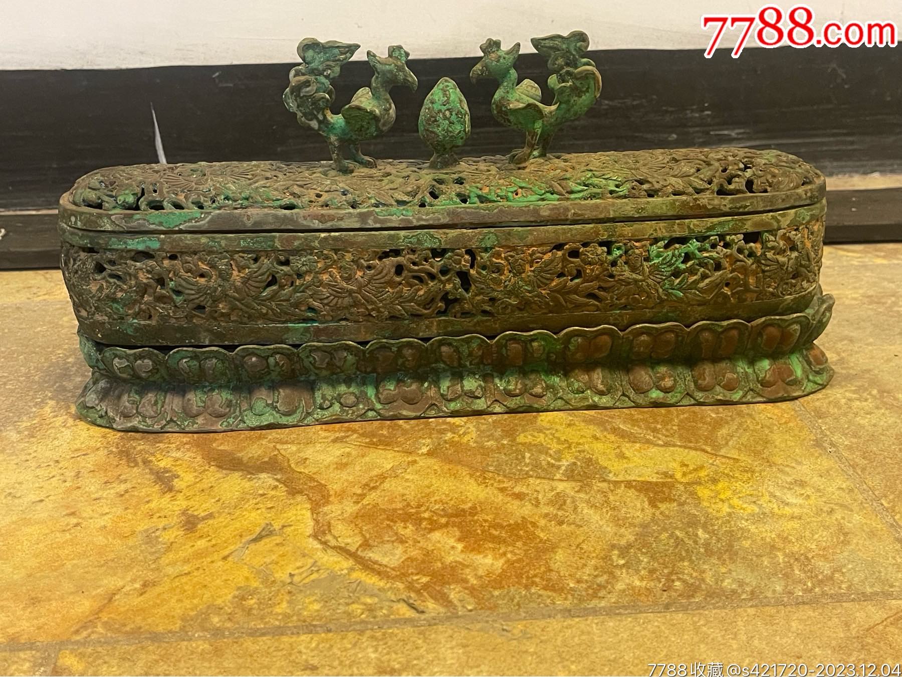 铜香薰-价格:88888元-se97694254-铜炉-零售-7788收藏__收藏热线