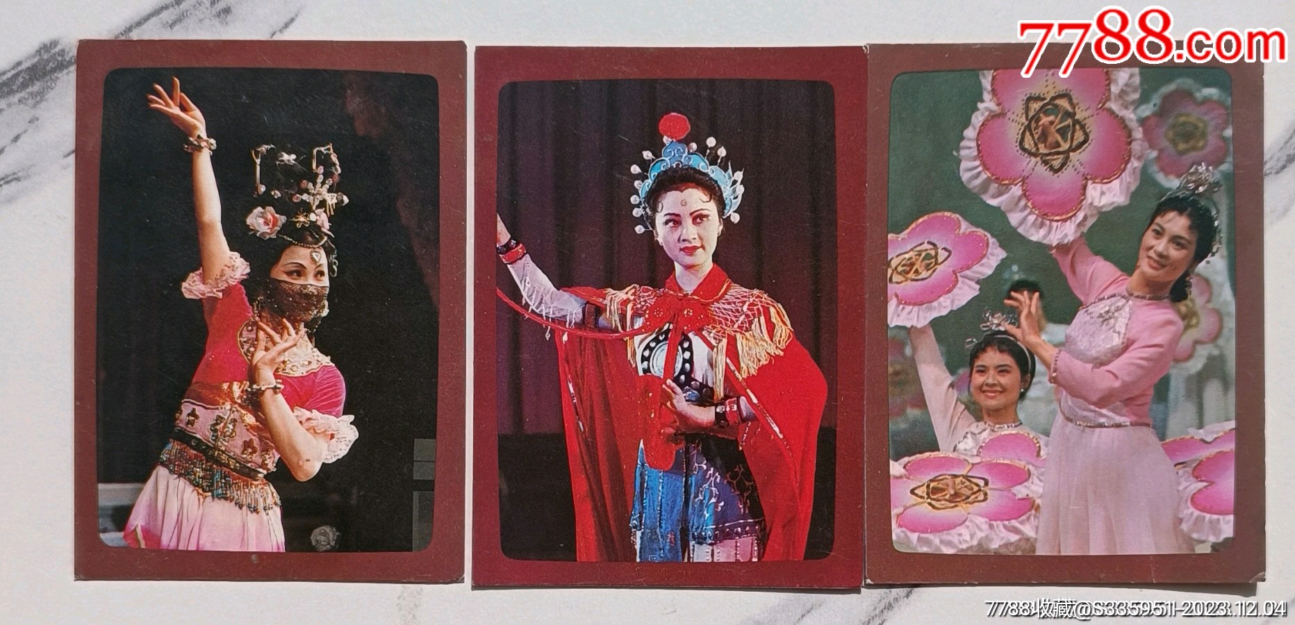 中国旅游出版社---1981(3张)-价格:12元-se97701804-年历卡/片-零售-7788收藏__收藏热线