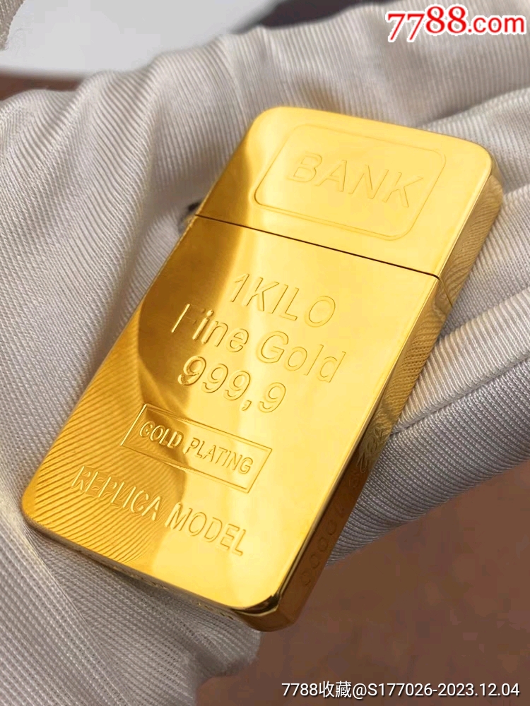 24K金煤油打火机二个土豪金_打火机/点火器_图片价格_收藏交流_7788门票
