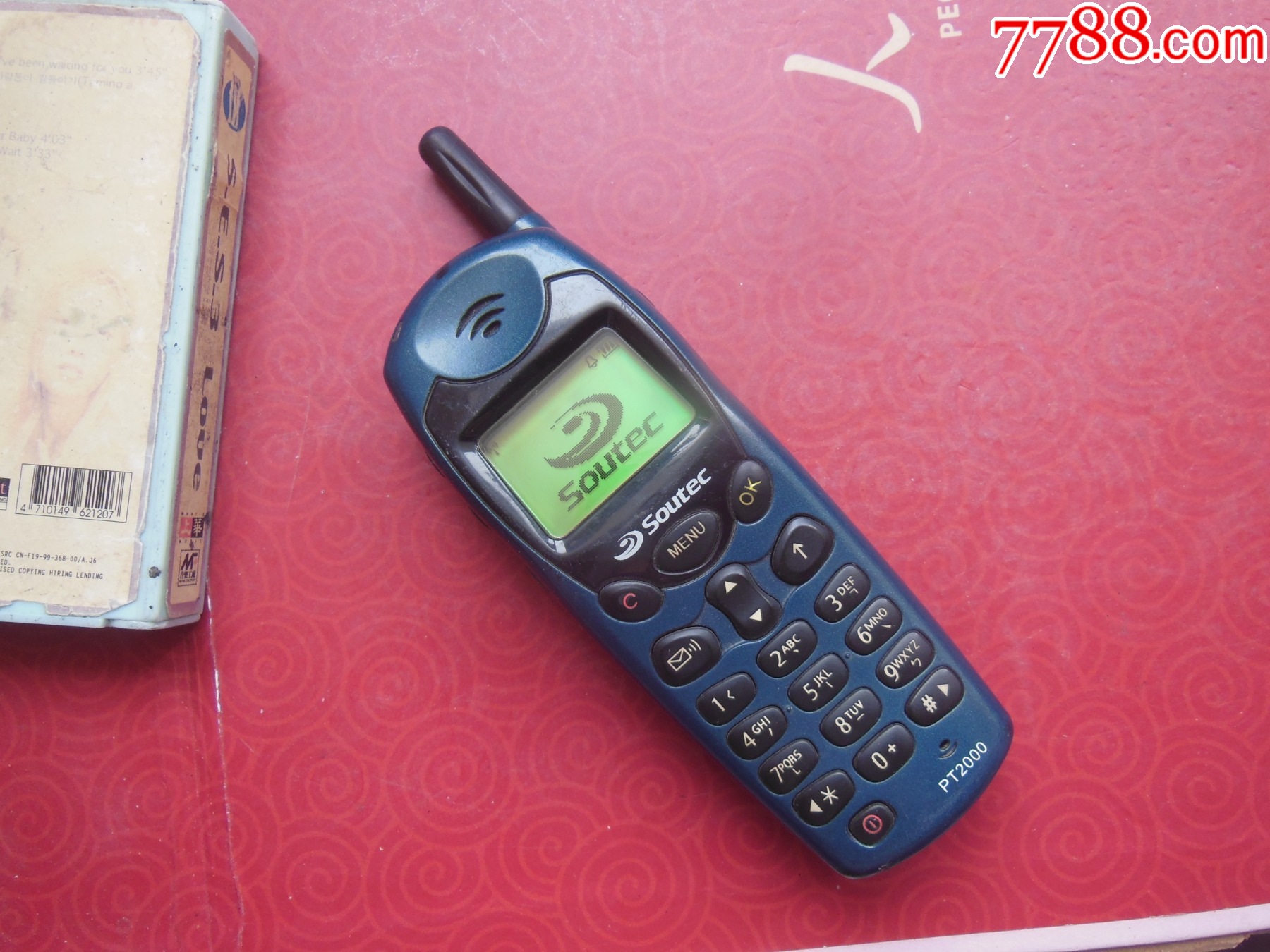 PT2000-价格:99元-se97877388-其他手机-零售-7788收藏__收藏热线