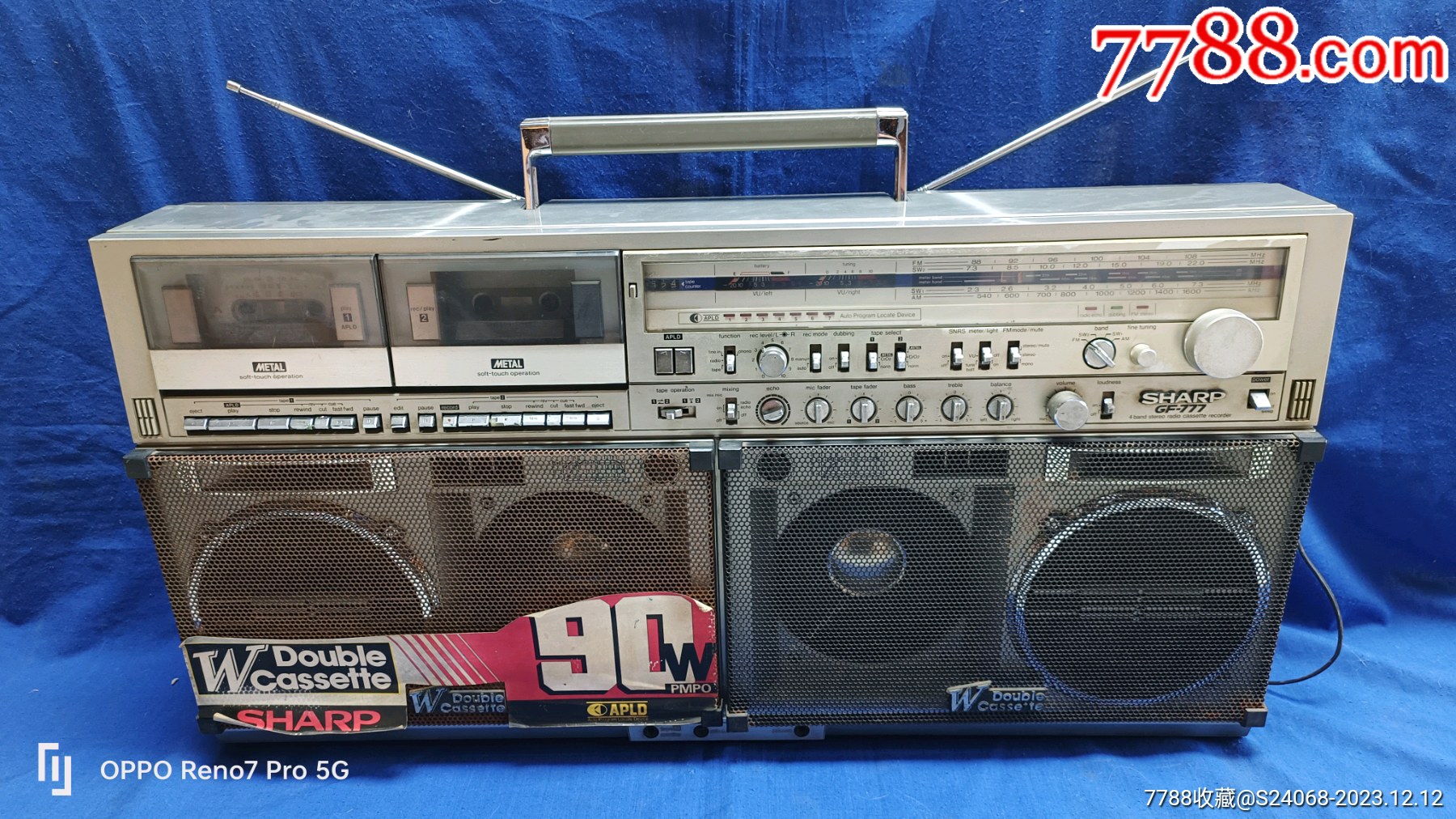 日本夏普777录音机，日本夏普录音机-价格:1400元-se97864666-三用机/两用机-零售-7788收藏__收藏热线