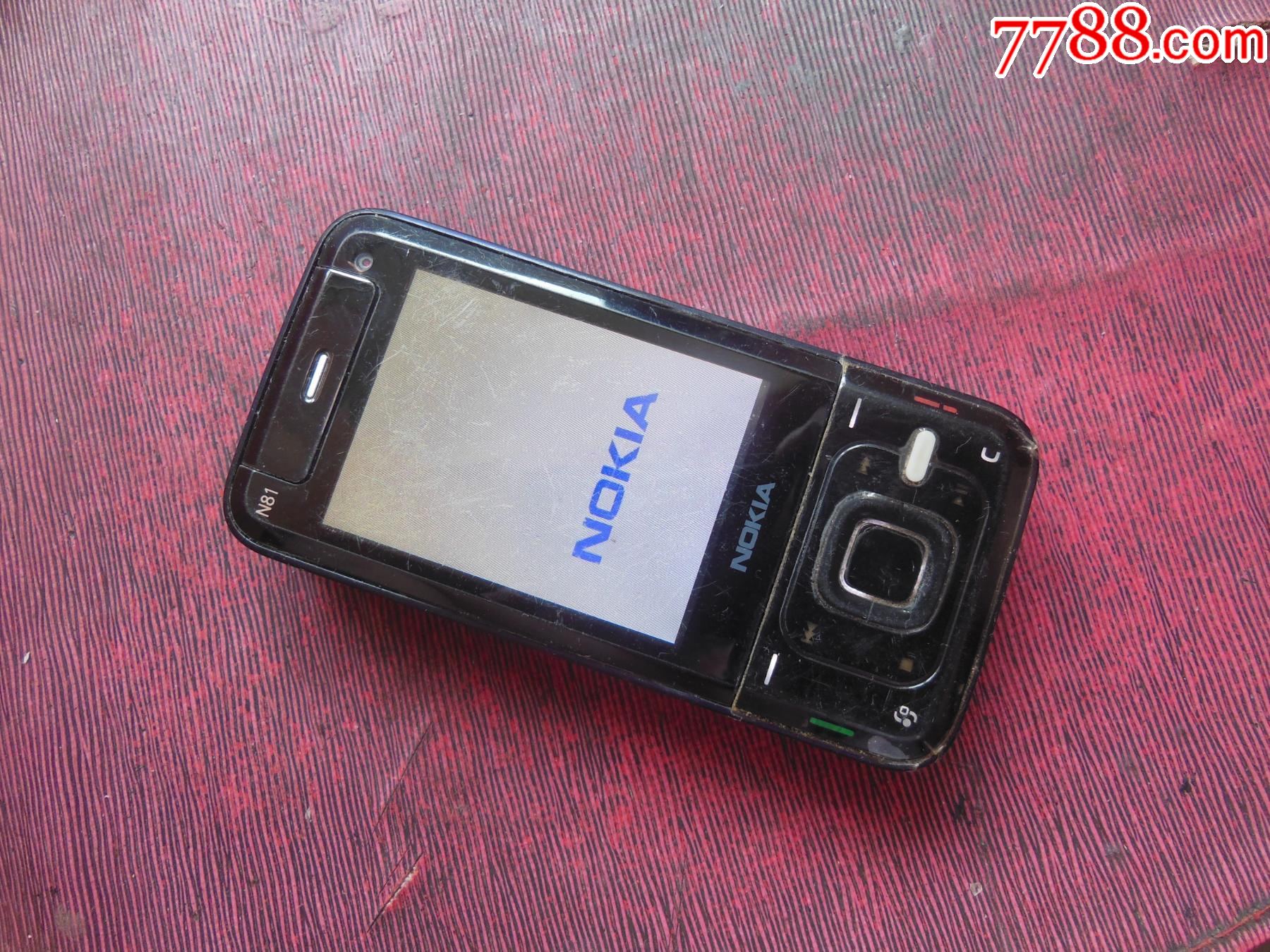 N81_其他手机_京收藏阁【7788收藏__收藏热线】