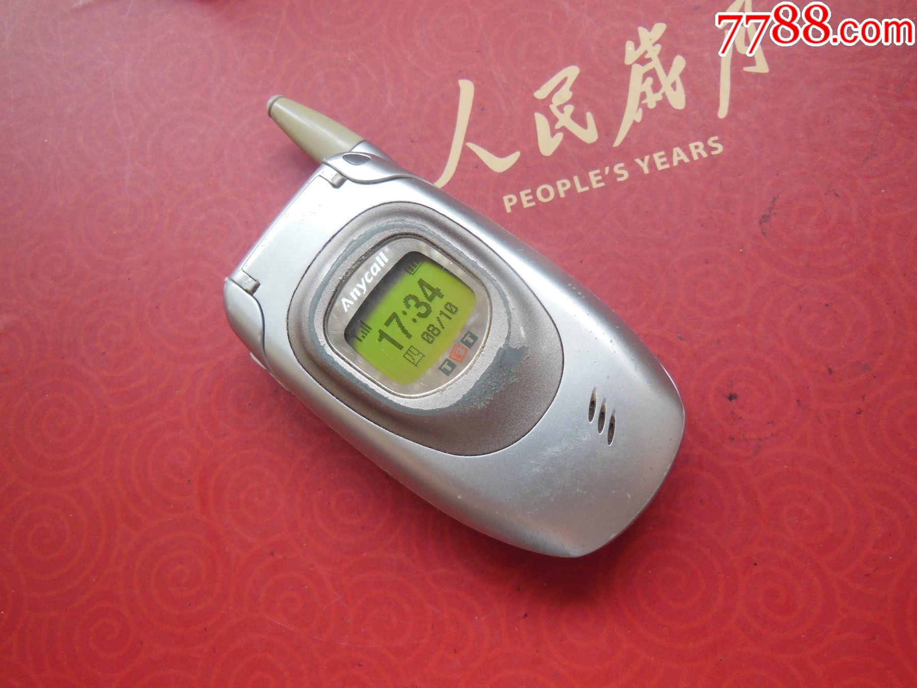 X199（新时空）_其他手机_京收藏阁【7788收藏__收藏热线】