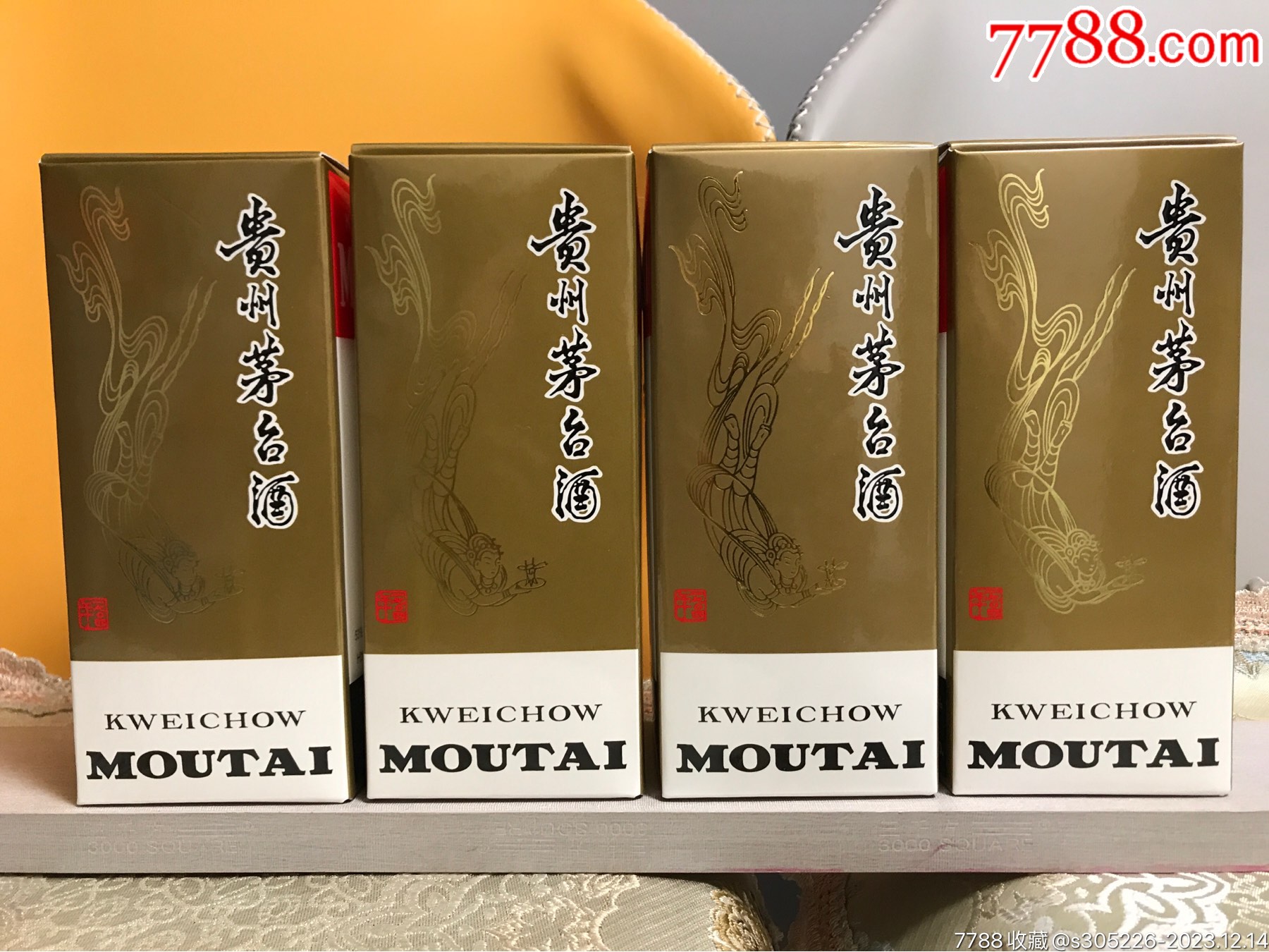 精品茅台375ml酒盒4个_酒盒_姜记杂货【7788收藏__收藏热线】