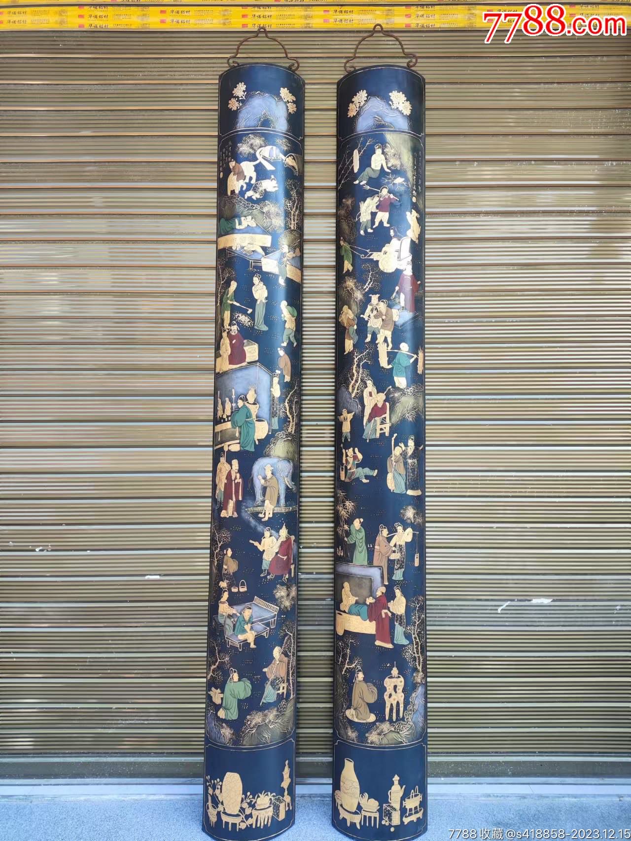 清～光绪年份款【二十四孝描真金】漆画抱柱-价格:6300元-se97929274-木牌匾/对联-零售-7788收藏__收藏热线