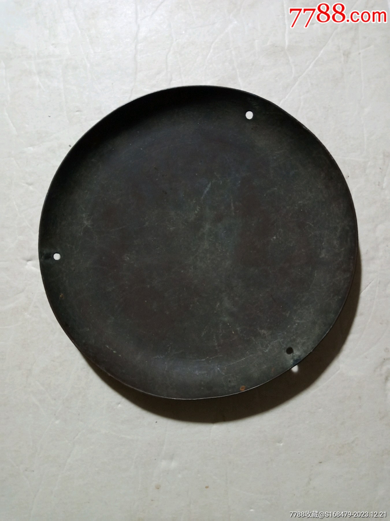 民国铜称盘(直径17.5Cm)-价格:45元-se98031215-铜杂件-零售-7788收藏__收藏热线