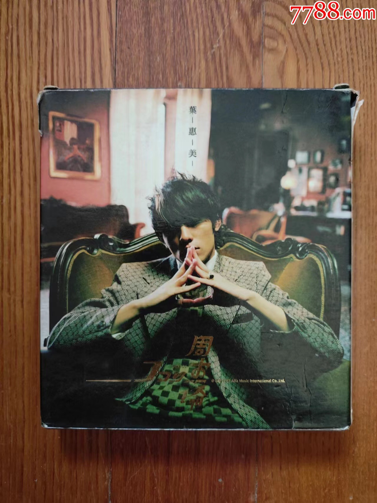 周杰伦-叶惠美（TW版CD+VCD）~阿尔法首版-价格:150元-se98036546-音乐CD-零售-7788收藏__收藏热线