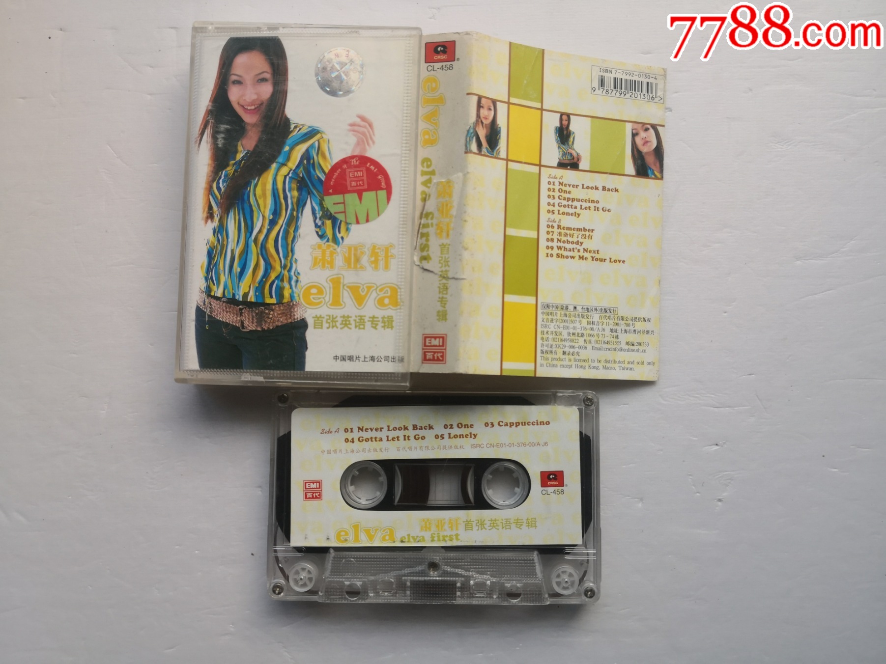 萧亚轩----eIVa（首张英语专辑）【中唱上海公司】_磁带/卡带_三湘收藏屋【7788收藏__收藏热线】