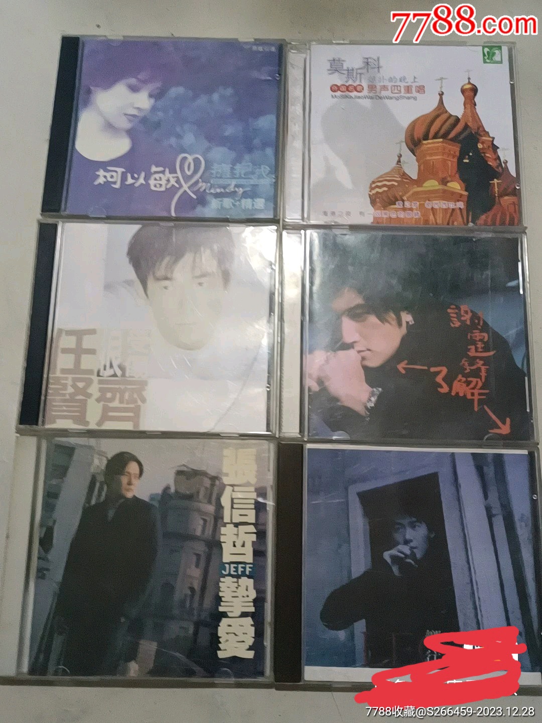 歌碟七本，其中一本是VCD_葡萄园书滩【7788商城__七七八八商品交易平台(7788.com)】