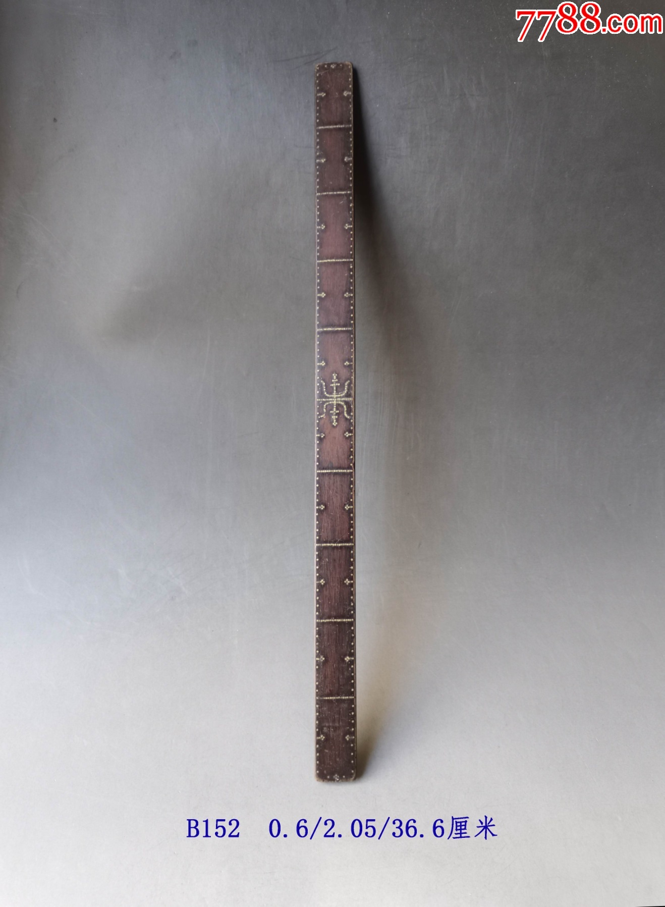 B152.寿字纹木尺_镇纸/压尺_图片鉴赏_收藏价值_7788挂钟收藏