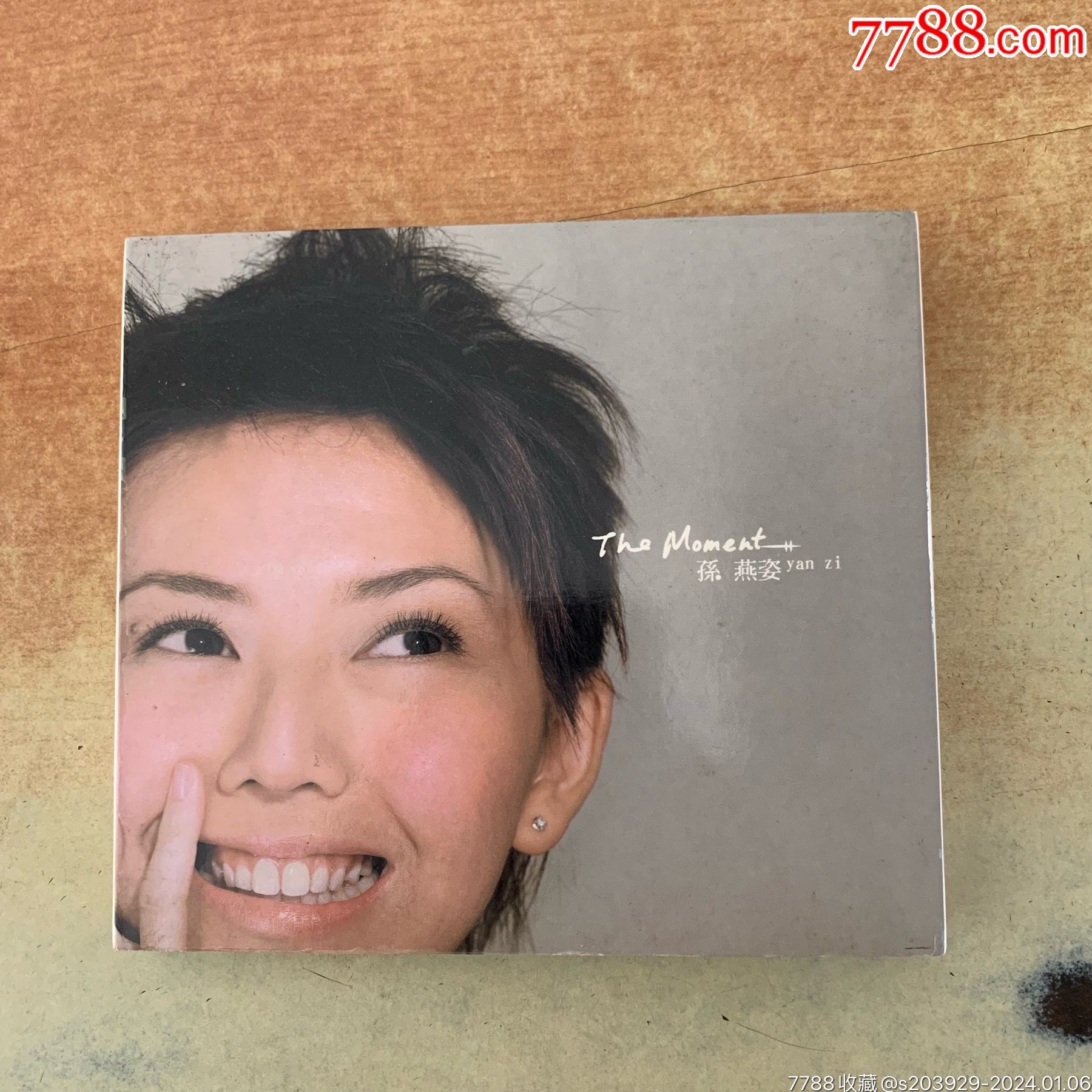 《孙燕姿—TheMoment》双碟，港旧版_音乐CD_沙沙黑胶店【7788收藏__收藏热线】