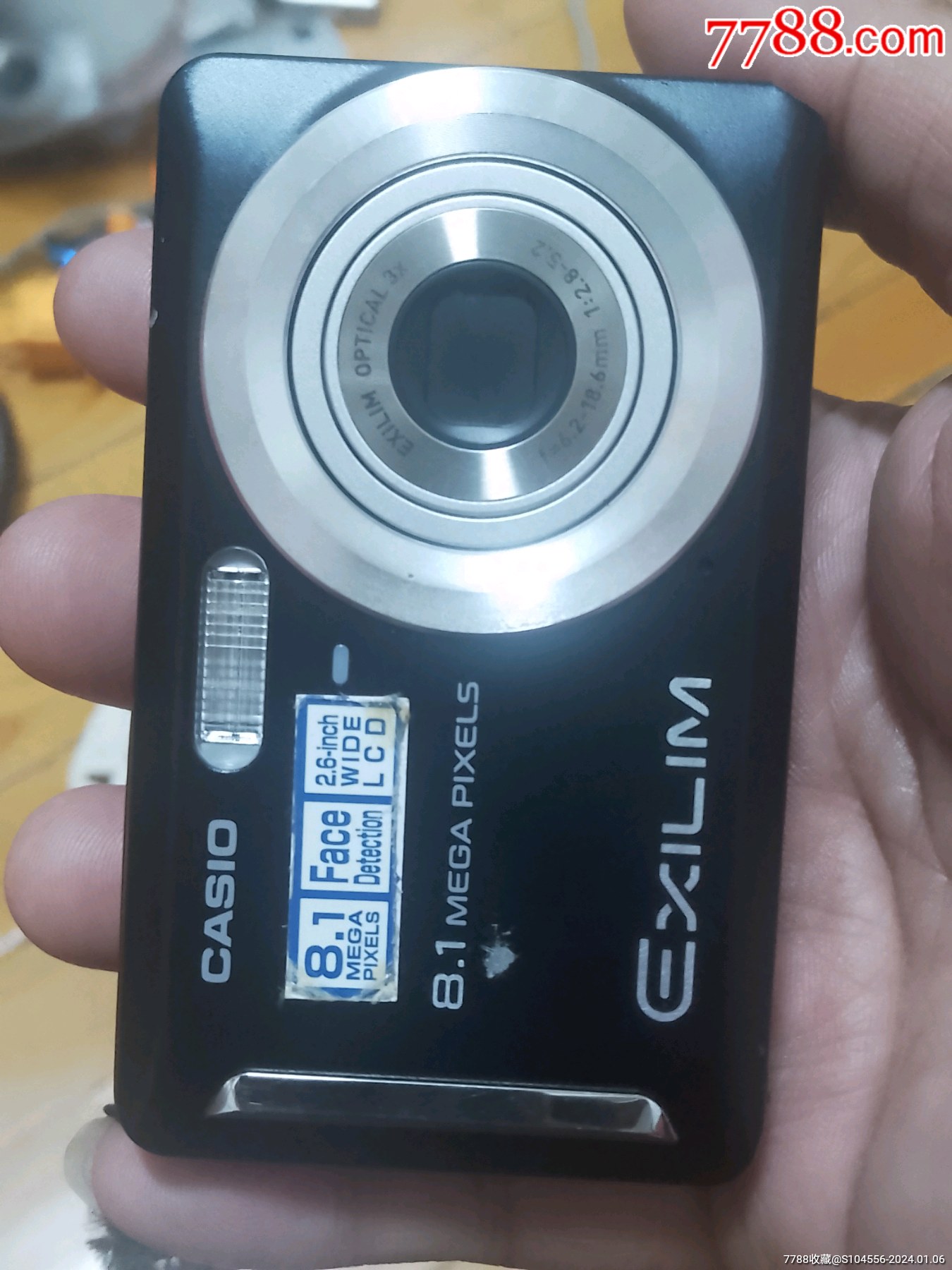 ccd卡西欧数码相机Z9_卡片机/数码相机_天地宝鉴【7788商城】