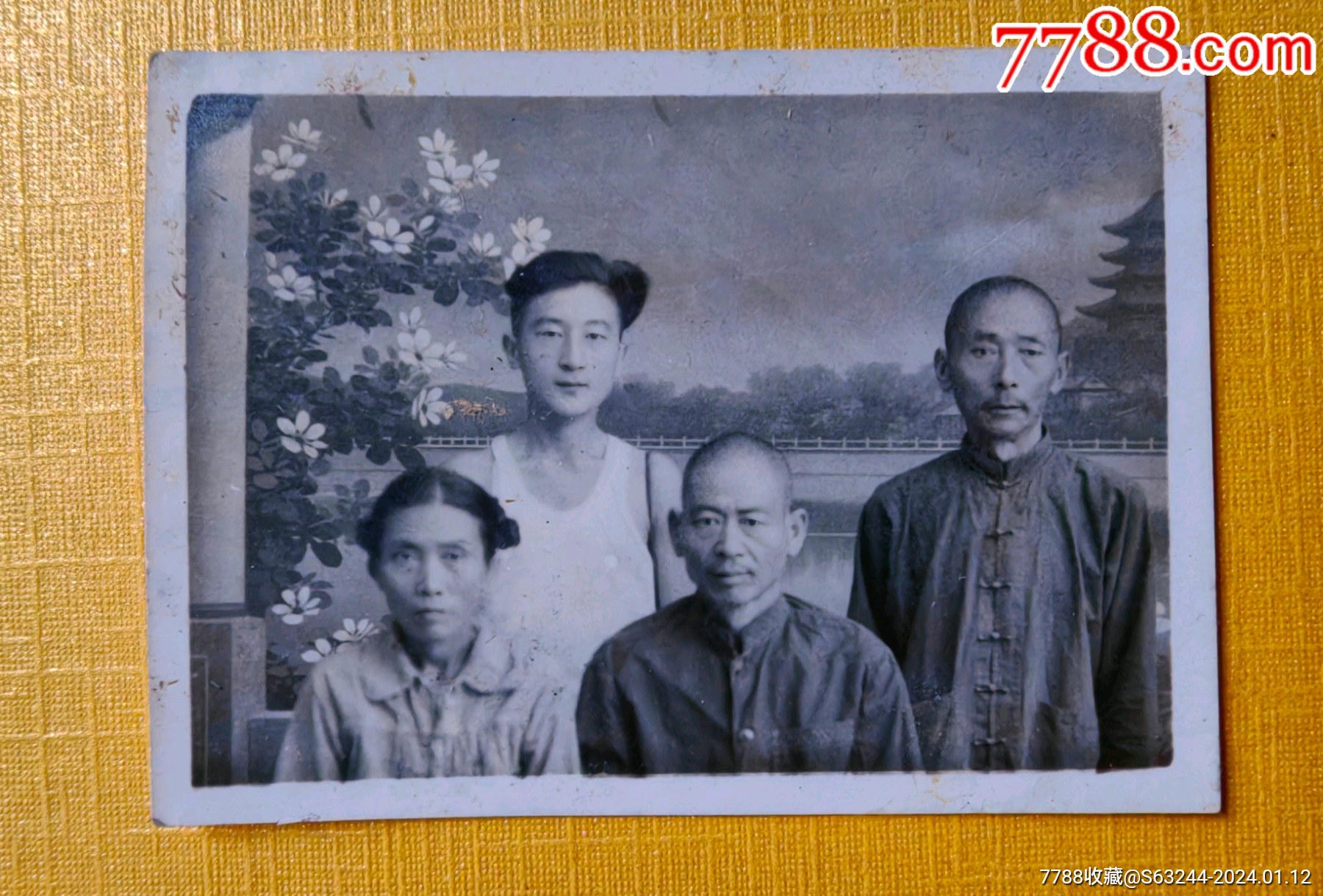 四人是啥关系？（1962）-价格:5元-se98446642-老照片-零售-7788收藏__收藏热线