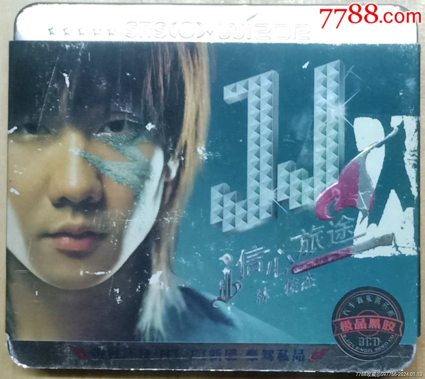 （低价清仓）林俊杰（信心旅途）铁盒装黑胶3CD，请看清描述-价格:9元-se98464037-音乐CD-零售-7788收藏__收藏热线