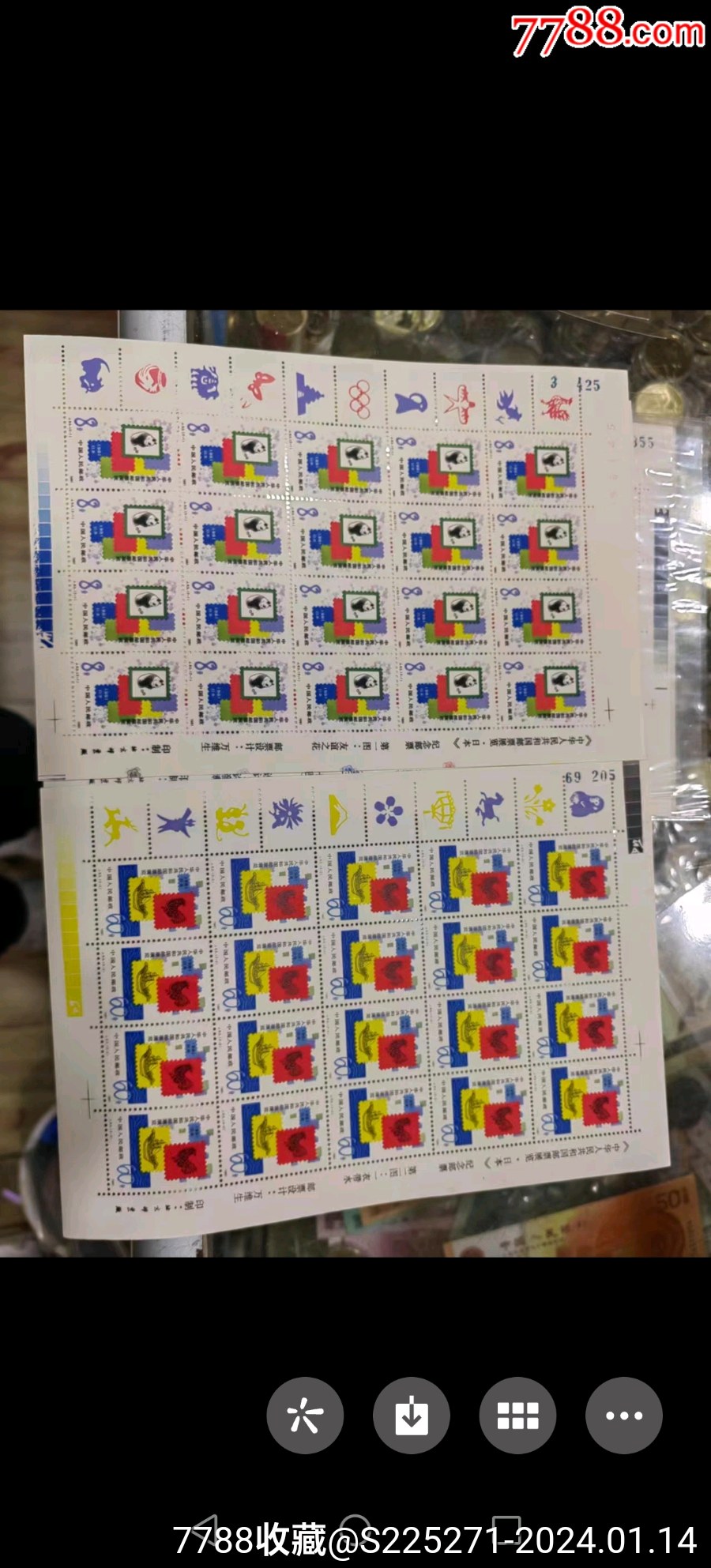 J63中日小版张邮票-价格:520元-se98479335-新中国邮票-零售-7788收藏__收藏热线